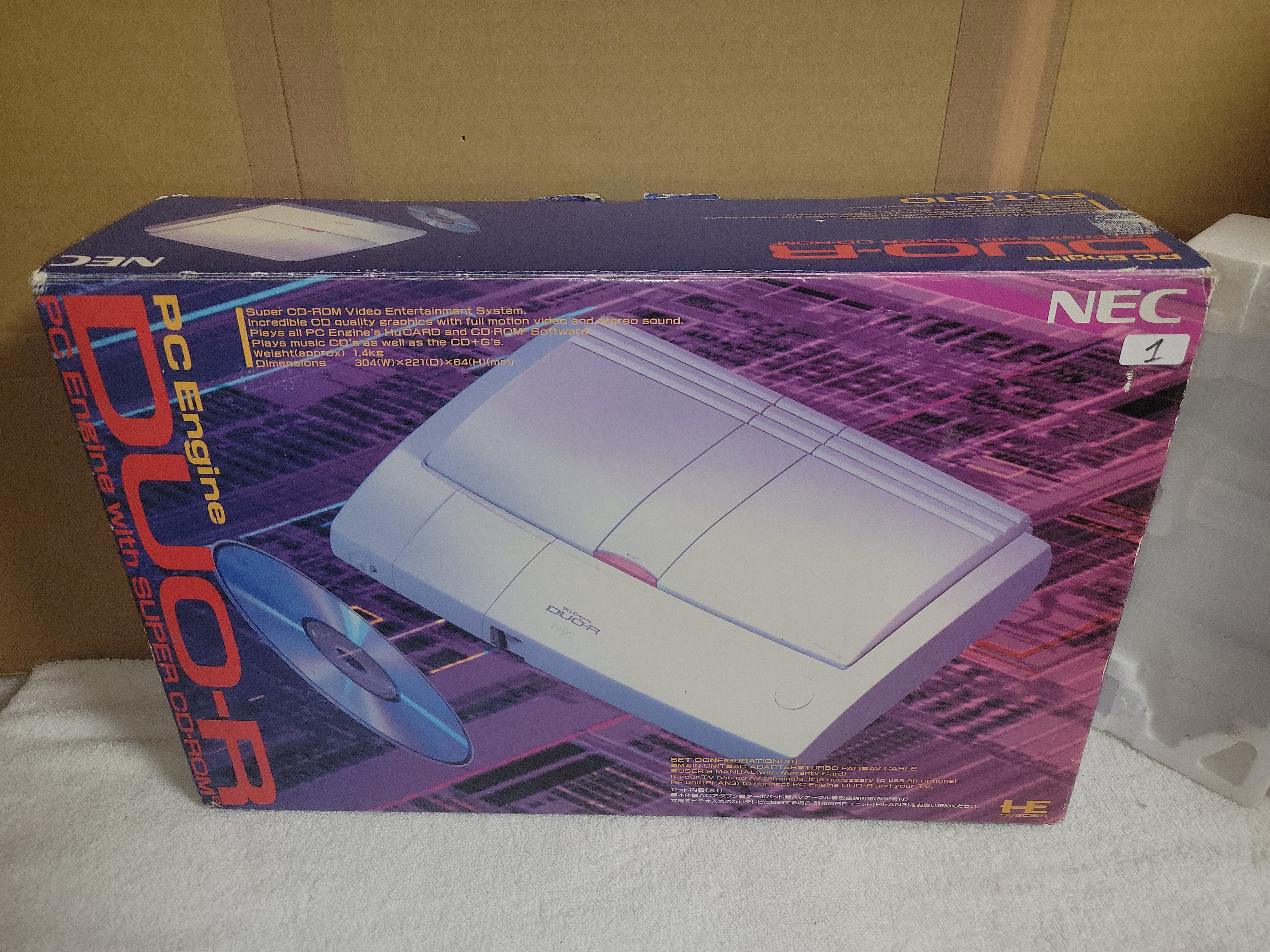 [Box Only] Nec Pc Engine Duo R Box - Nec Pce Duo DuoR Pc Engine – The ...