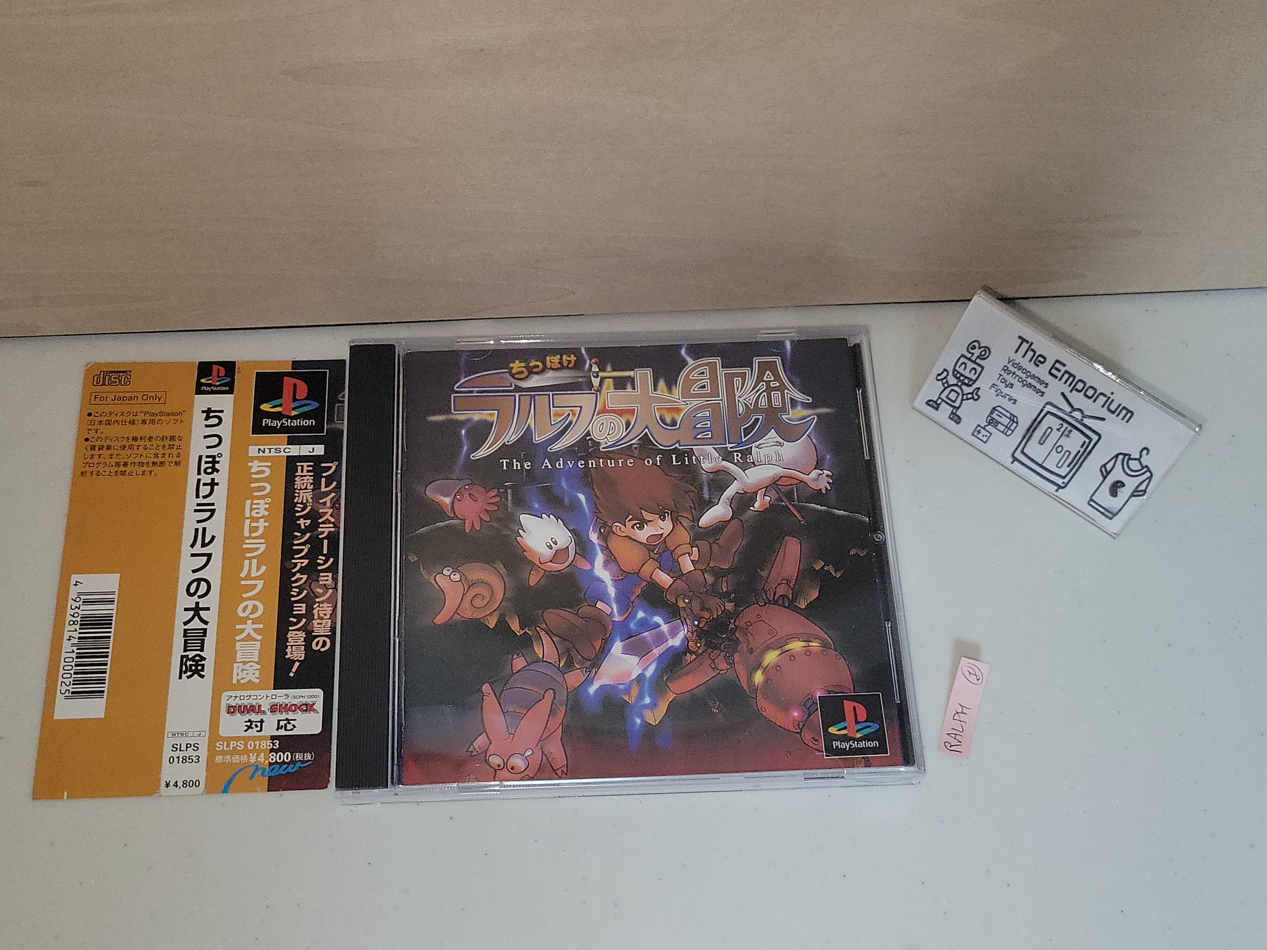 The Adventure of Little Ralph - Sony PS1 Playstation – The Emporium ...