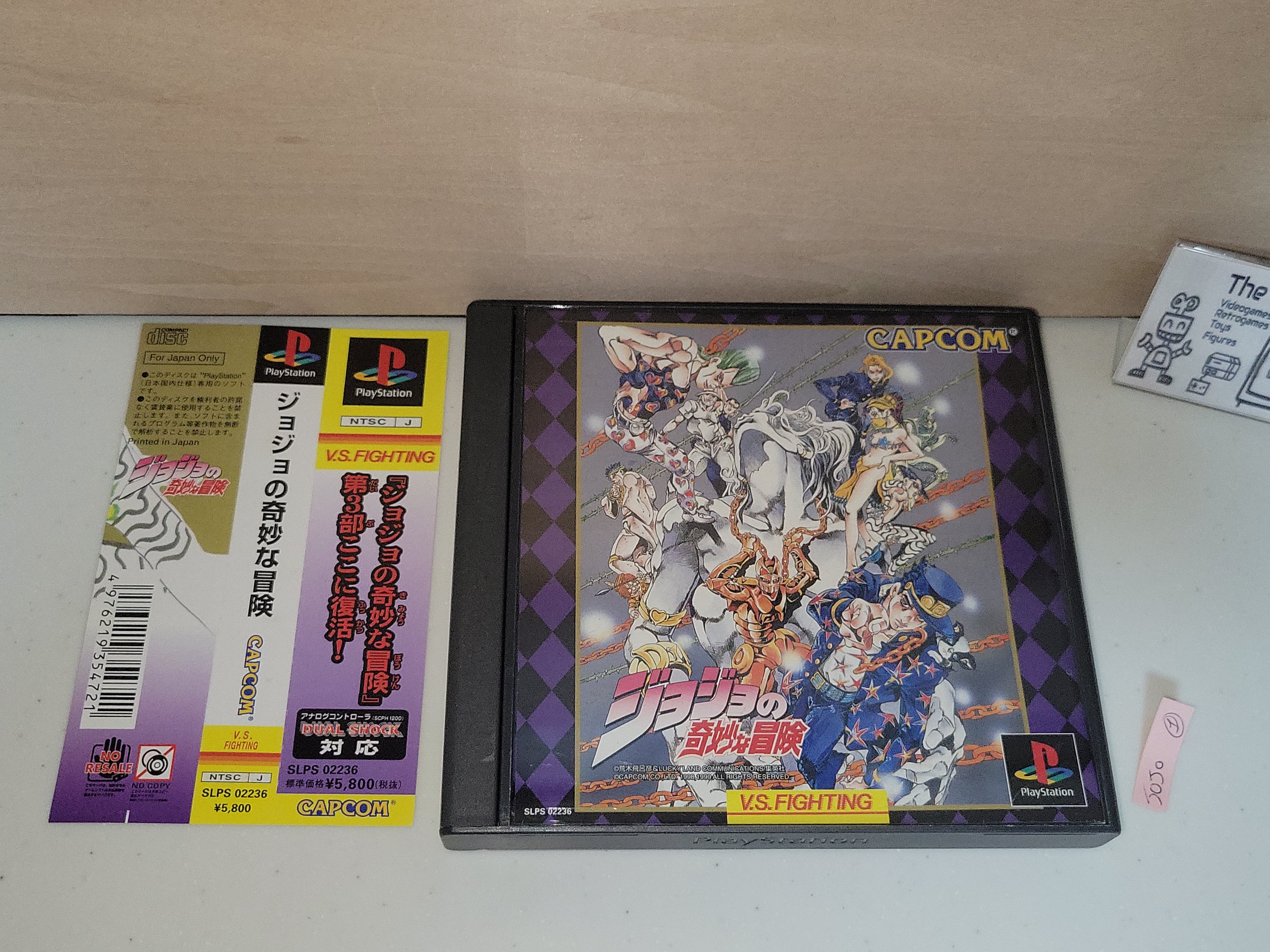 JoJo's Bizarre Adventure - Sony PS1 Playstation – The Emporium ...
