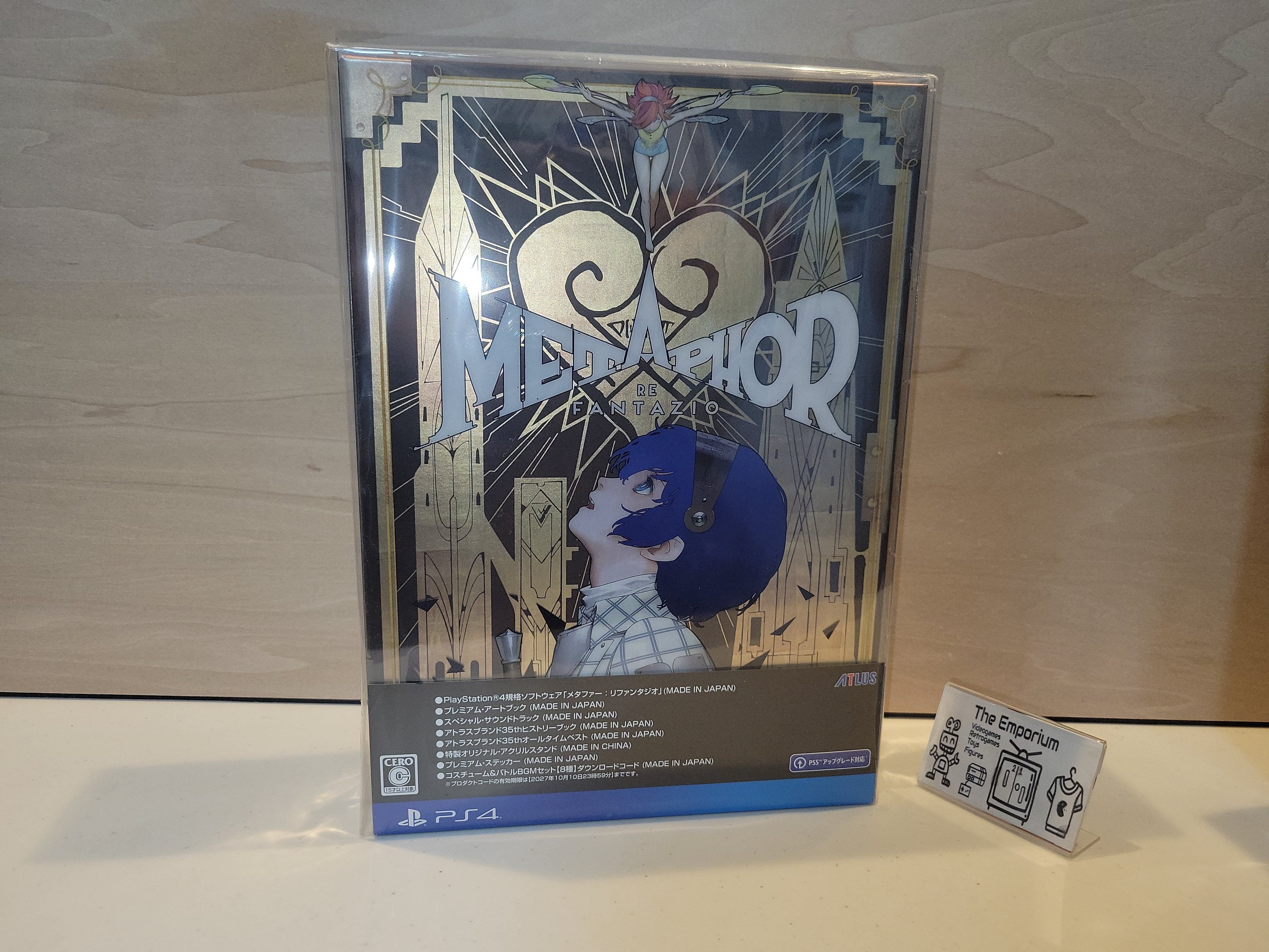 Metaphor: ReFantazio [ATLUS Brand 35th Anniversary Edition] (Limited E ...