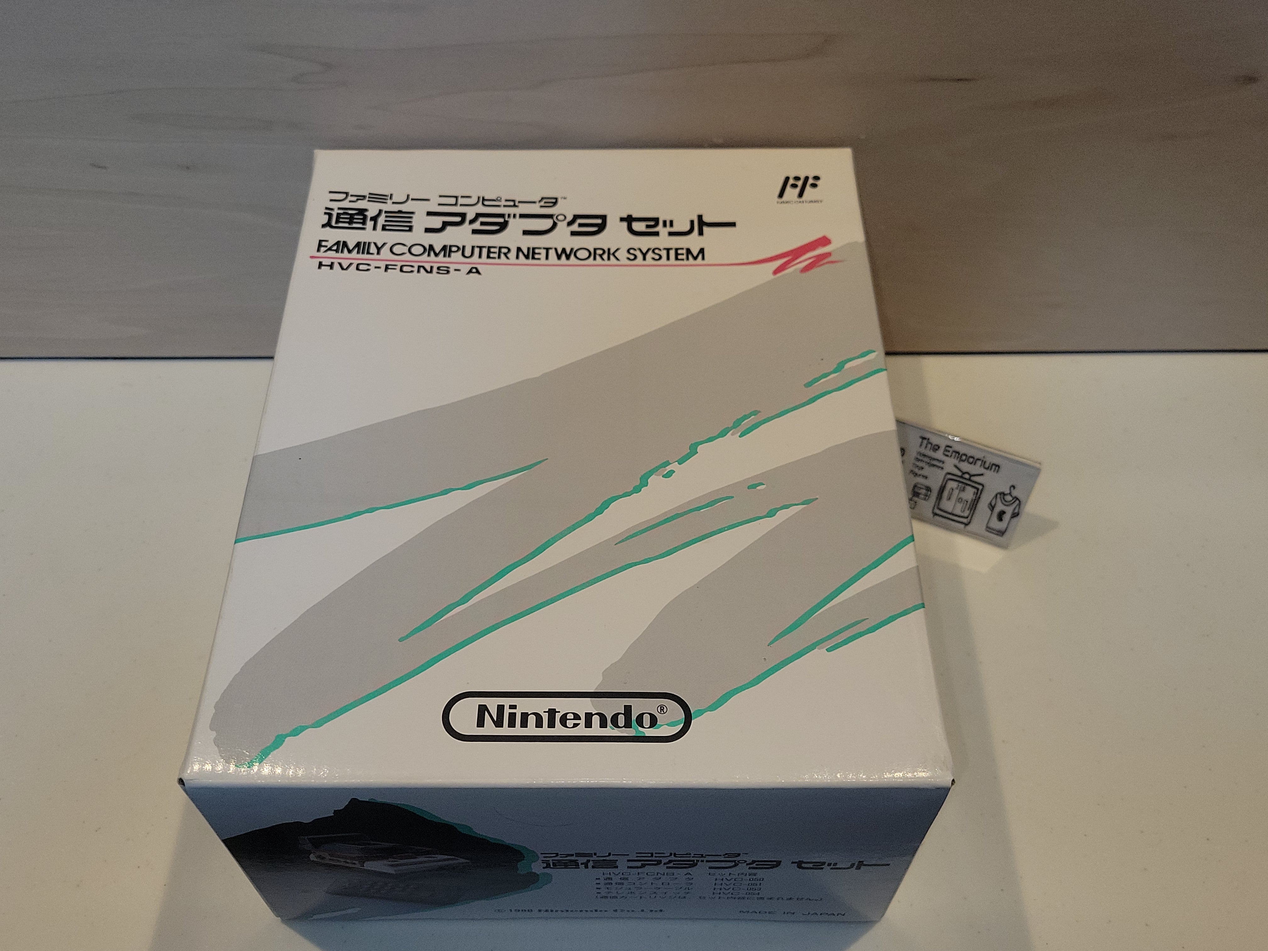 Famicom Communication Adapter Set HVC-FCNS-A - Nintendo Fc Famicom ...