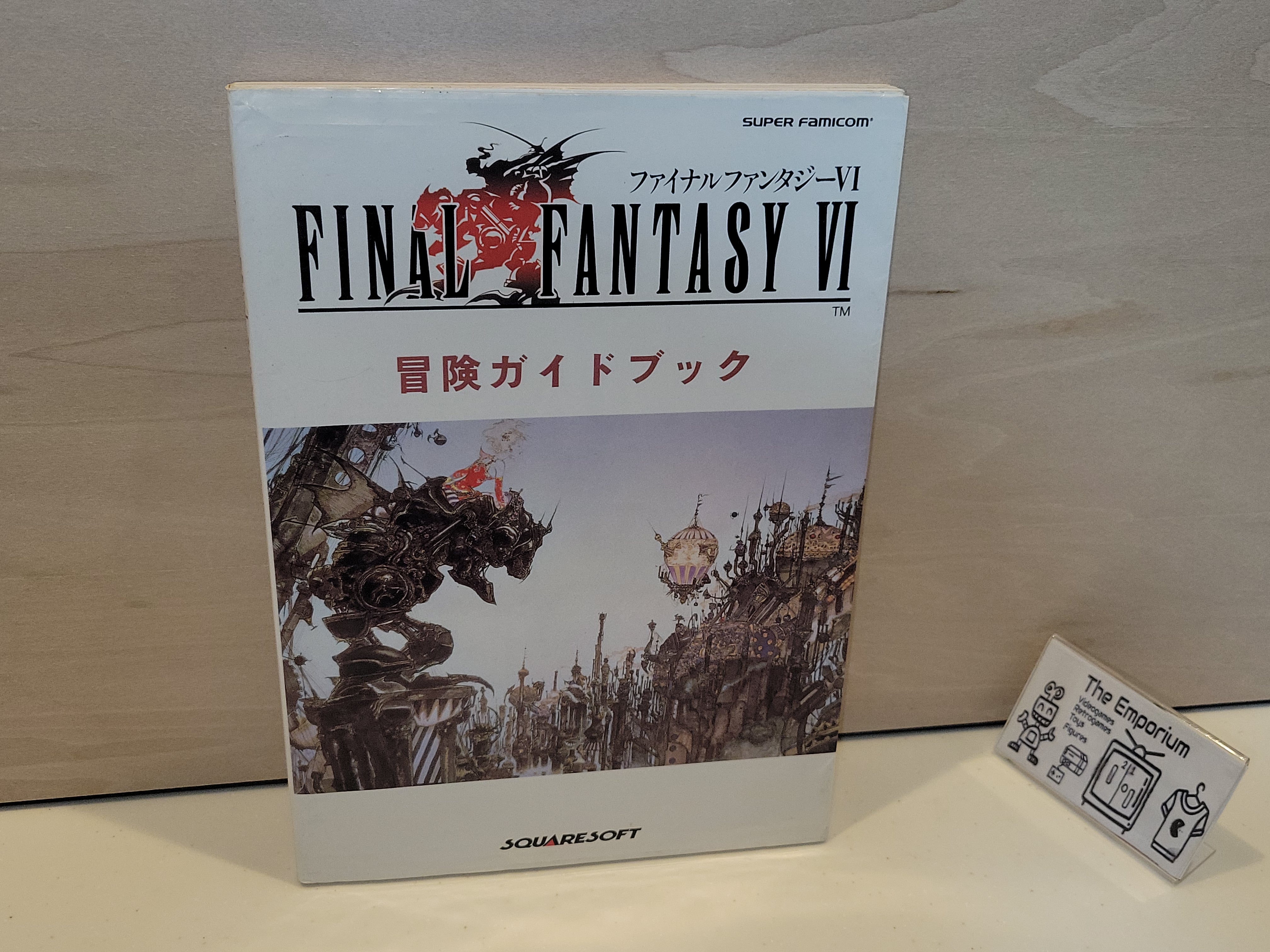 FINAL FANTASY VI adventure guidebook - book – The Emporium RetroGames ...