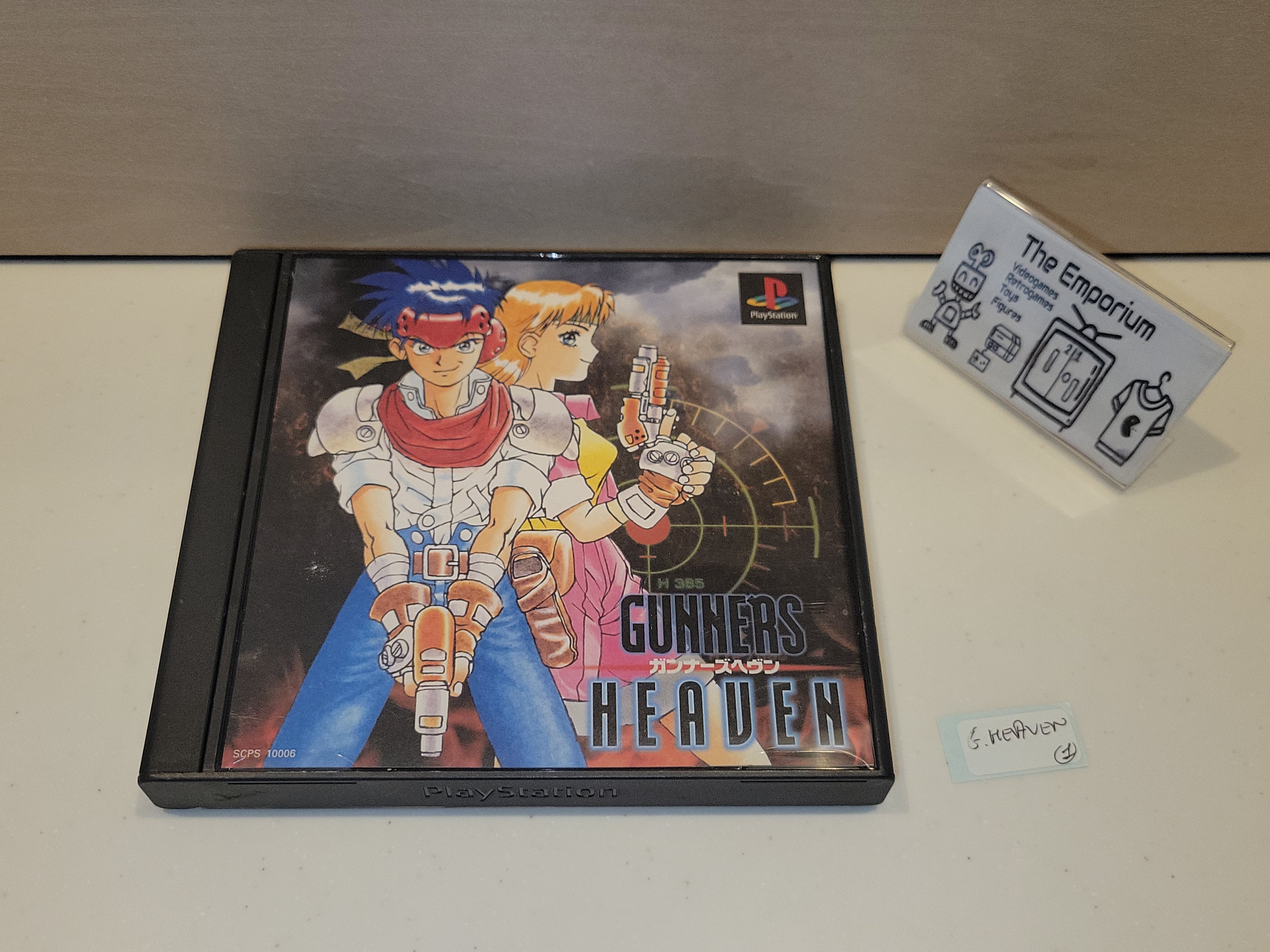 Gunners Heaven - Sony PS1 Playstation – The Emporium RetroGames and Toys