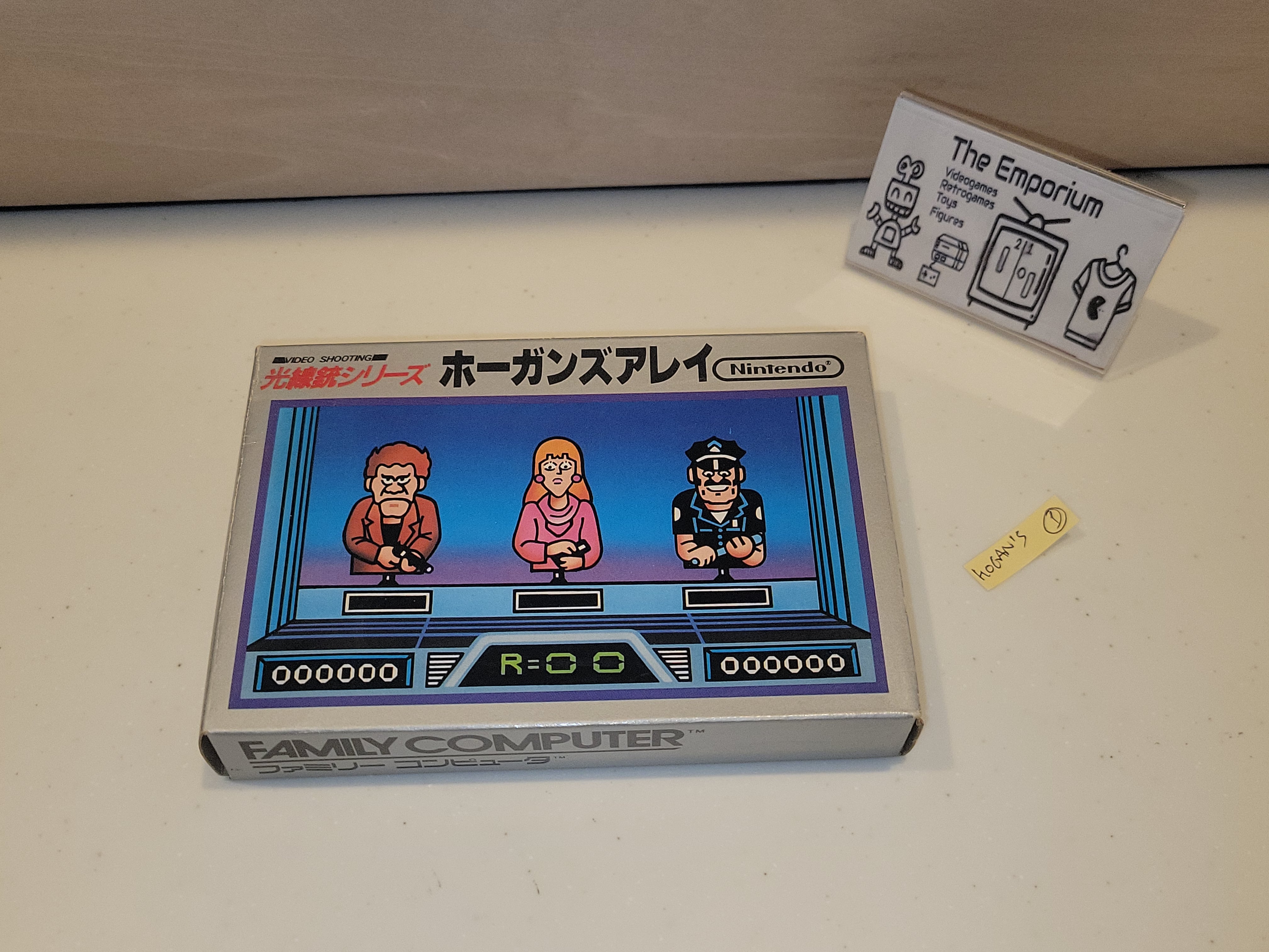 hogan's halley - Nintendo Fc Famicom – The Emporium RetroGaming Shop