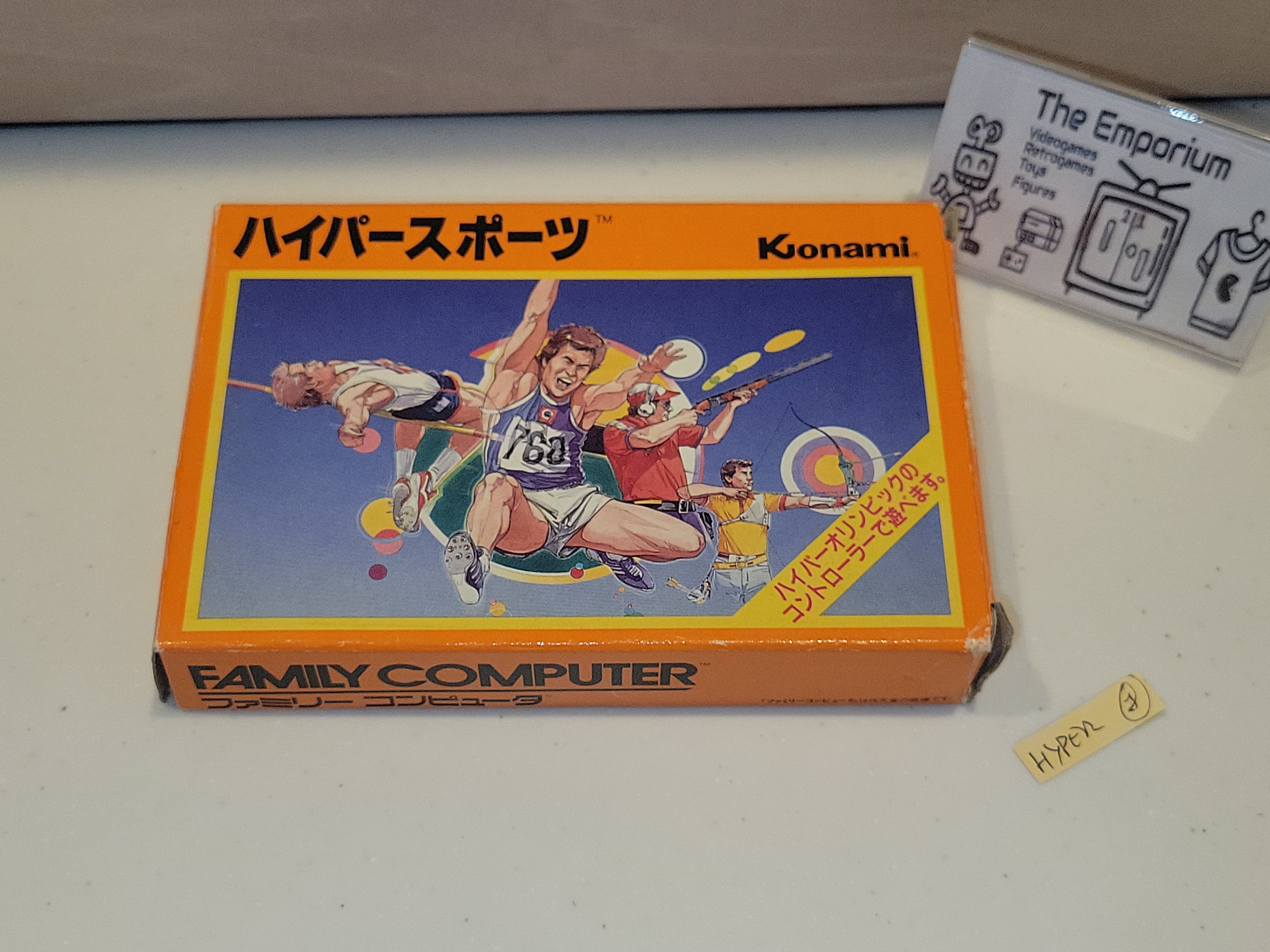 Hyper Sports - Nintendo Fc Famicom – The Emporium RetroGaming Shop