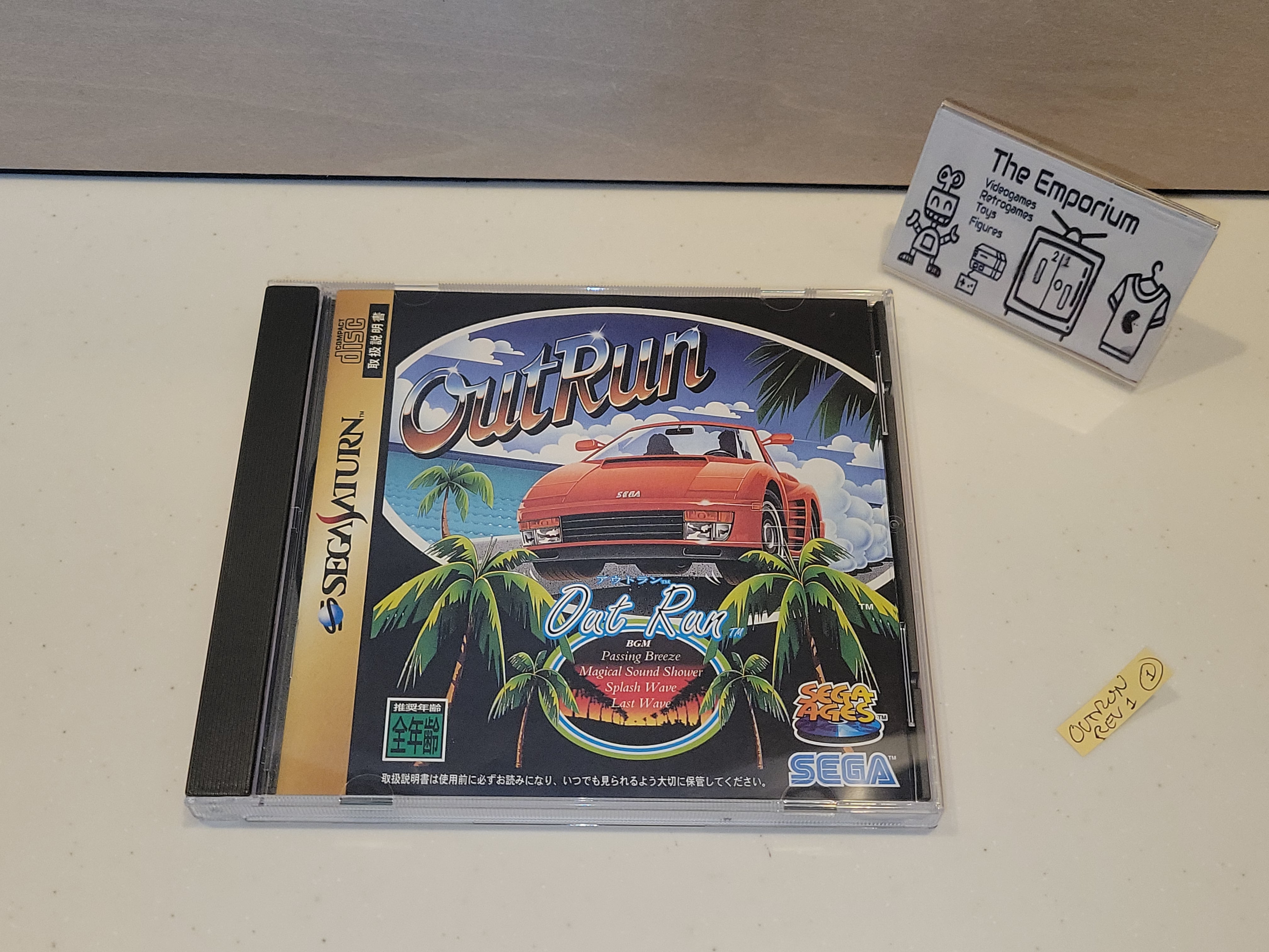 Sega Ages: OutRun - Sega Saturn sat stn – The Emporium RetroGaming Shop