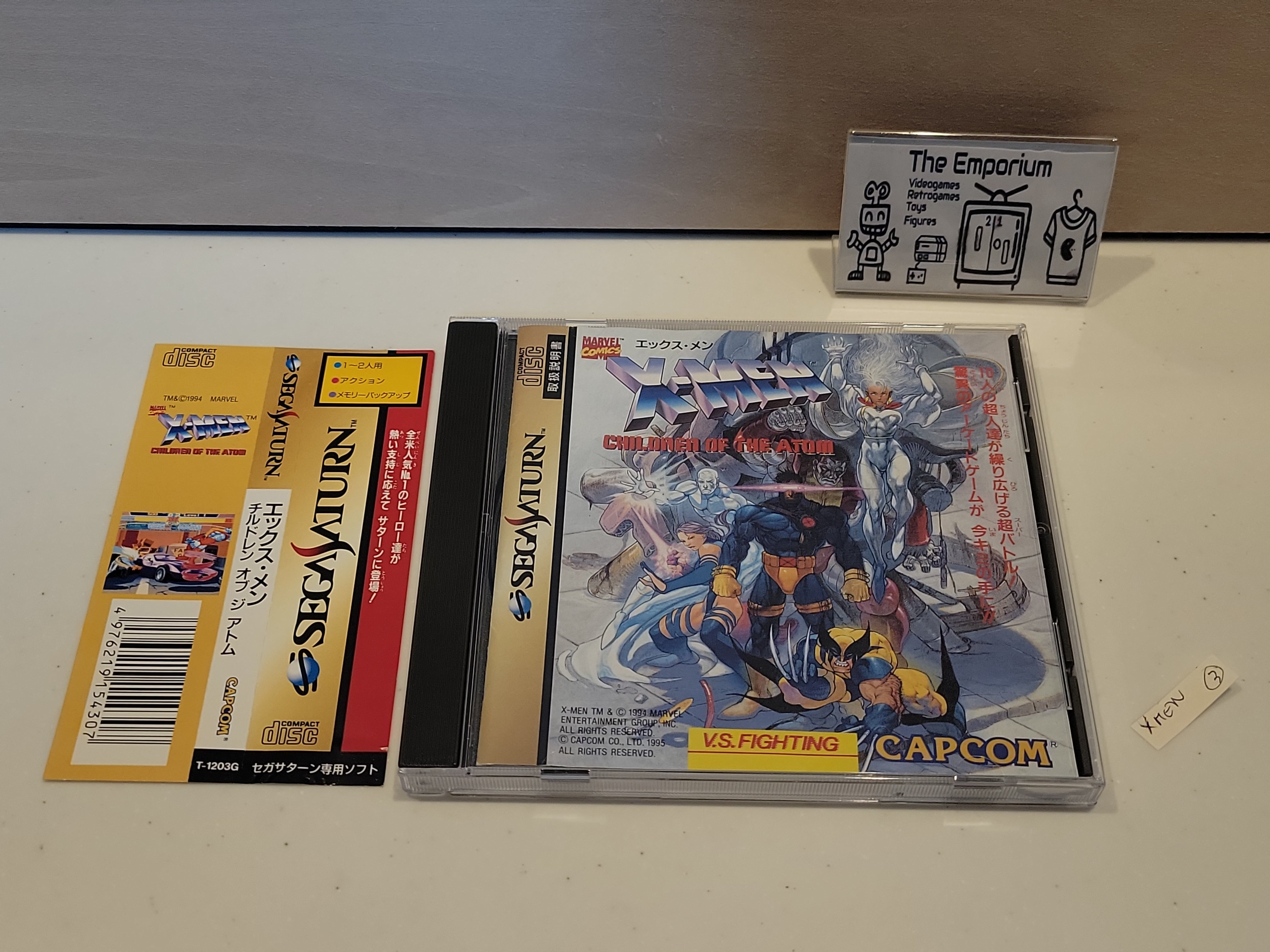 X-Men: Children of the Atom - Sega Saturn SegaSaturn – The Emporium ...