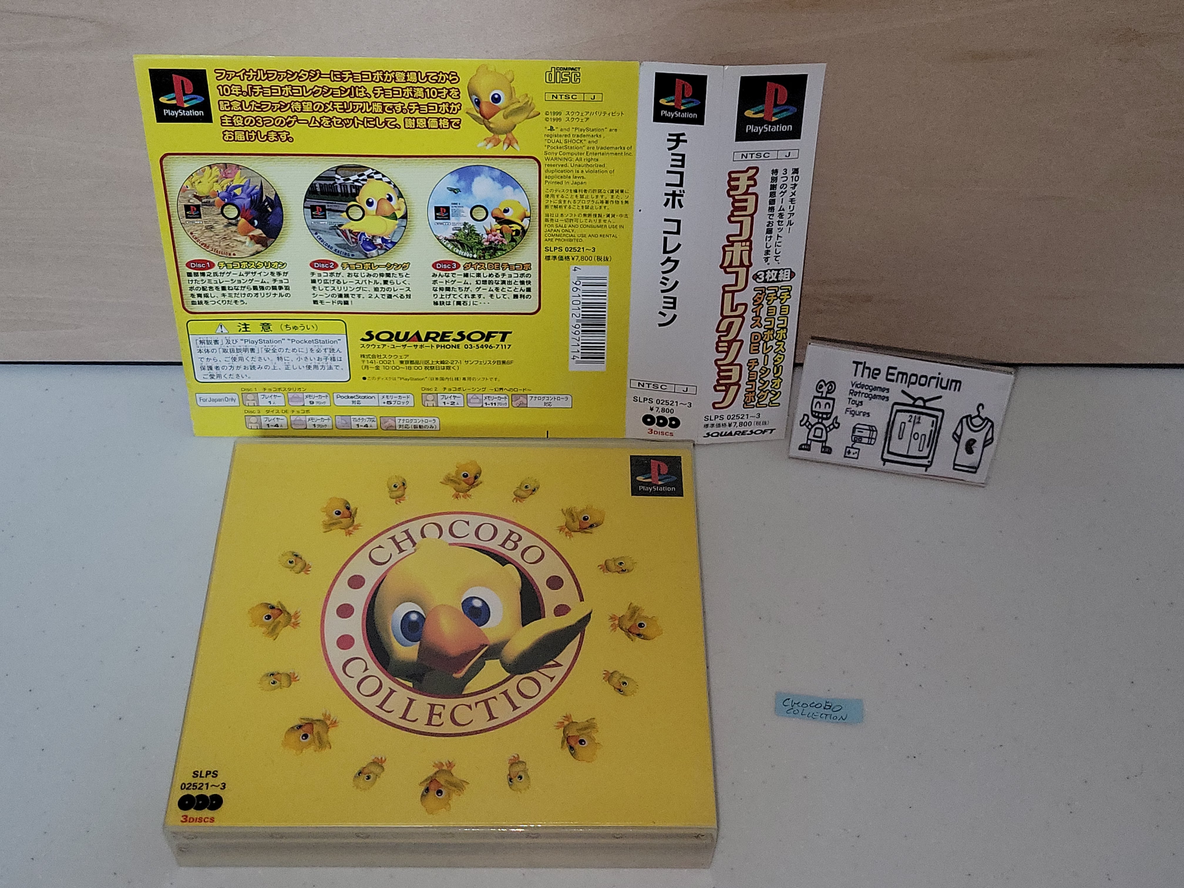 Chocobo Collection - Sony PS1 Playstation – The Emporium RetroGames and ...