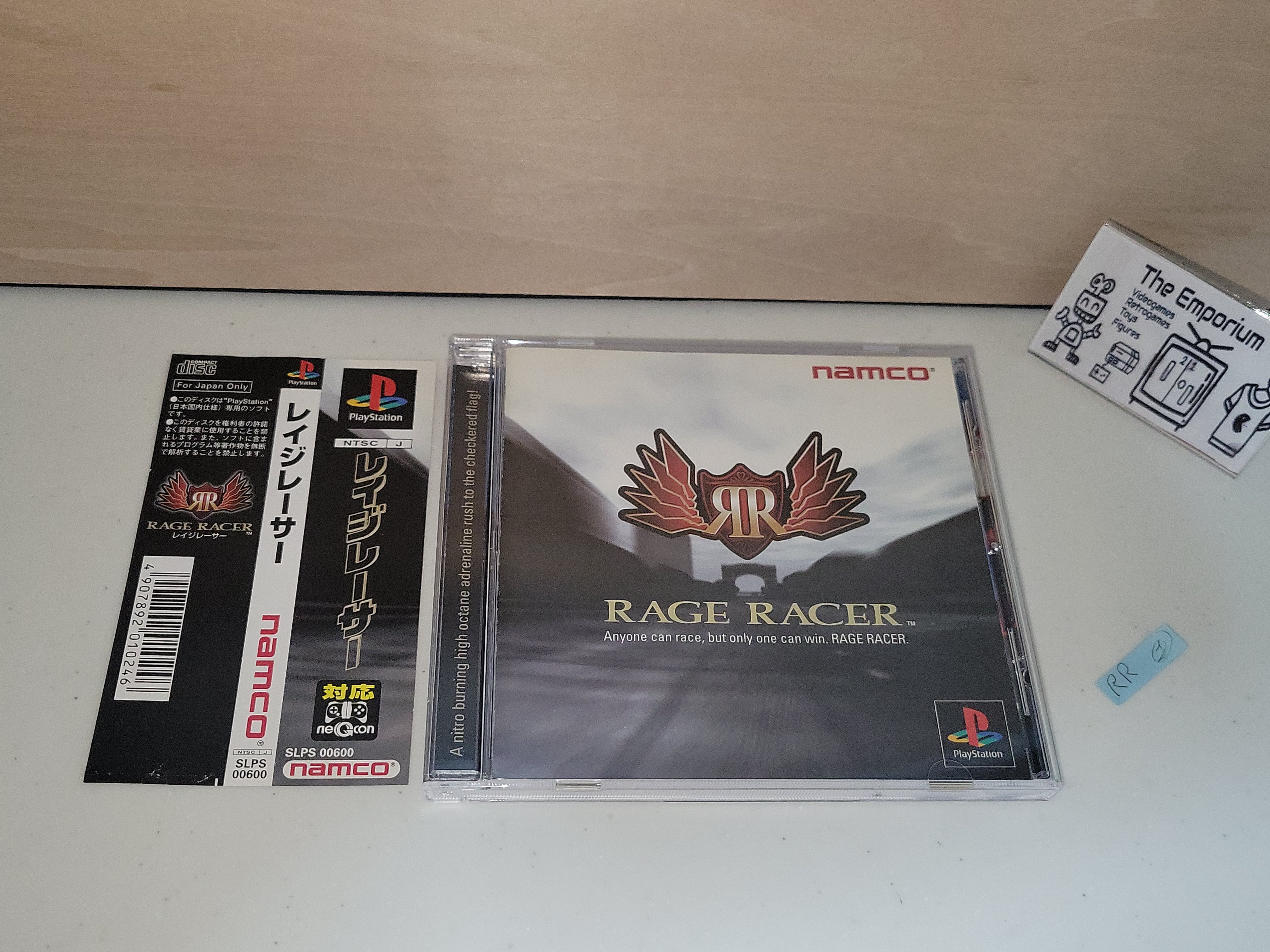 Rage Racer - Sony PS1 Playstation – The Emporium RetroGames and Toys