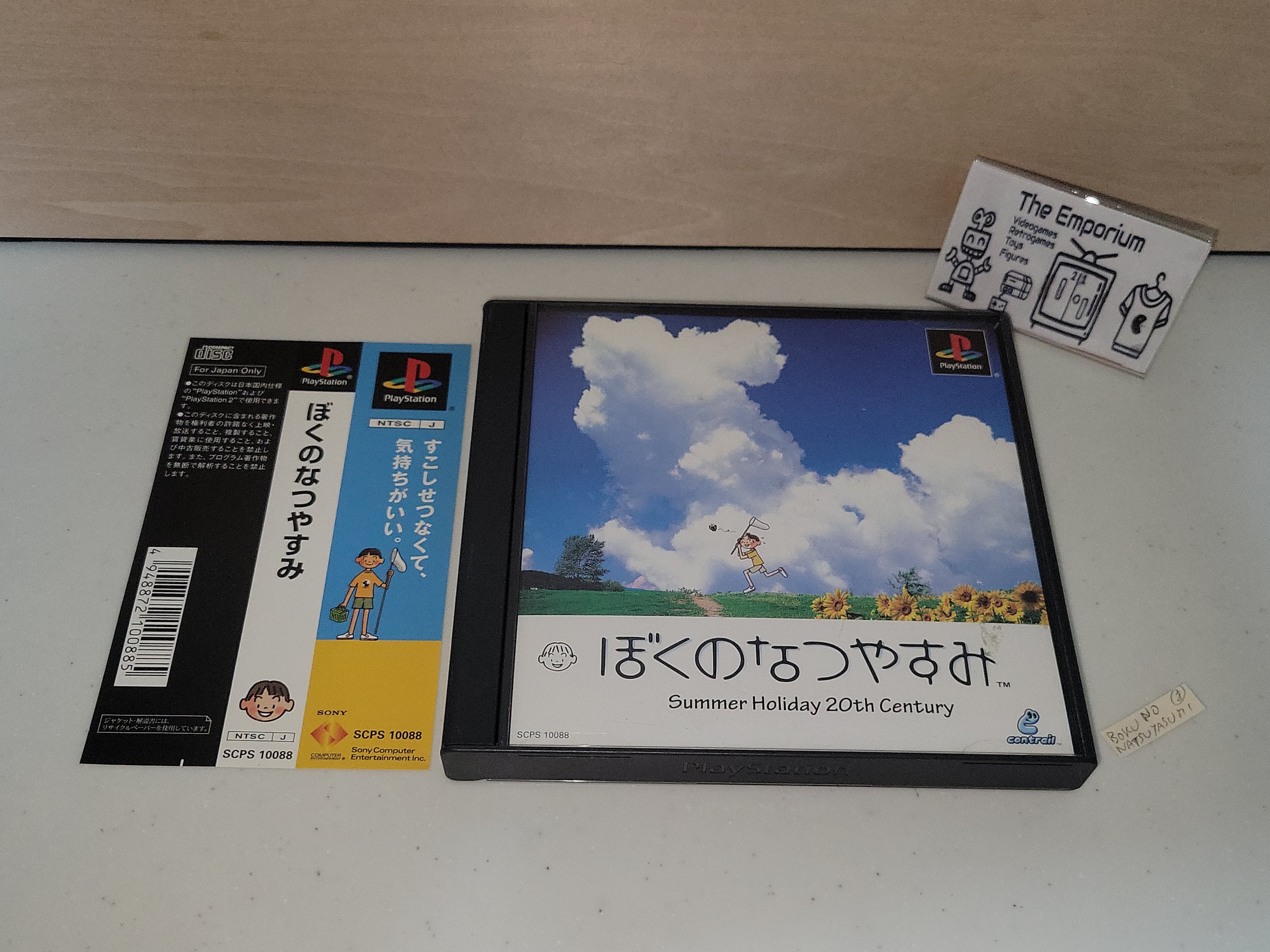 Boku no Natsuyasumi - Sony PS1 Playstation – The Emporium RetroGaming Shop