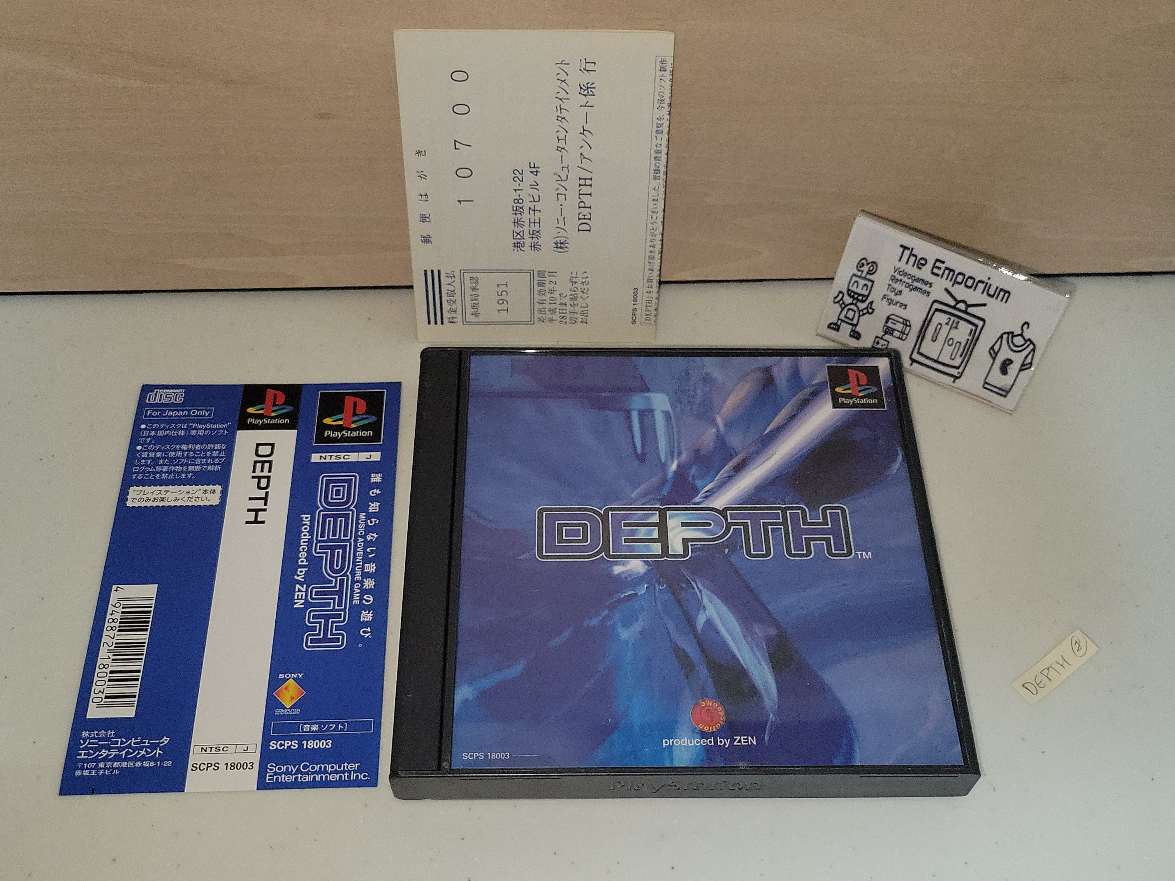 DEPTH - Sony PS1 Playstation – The Emporium RetroGaming Shop