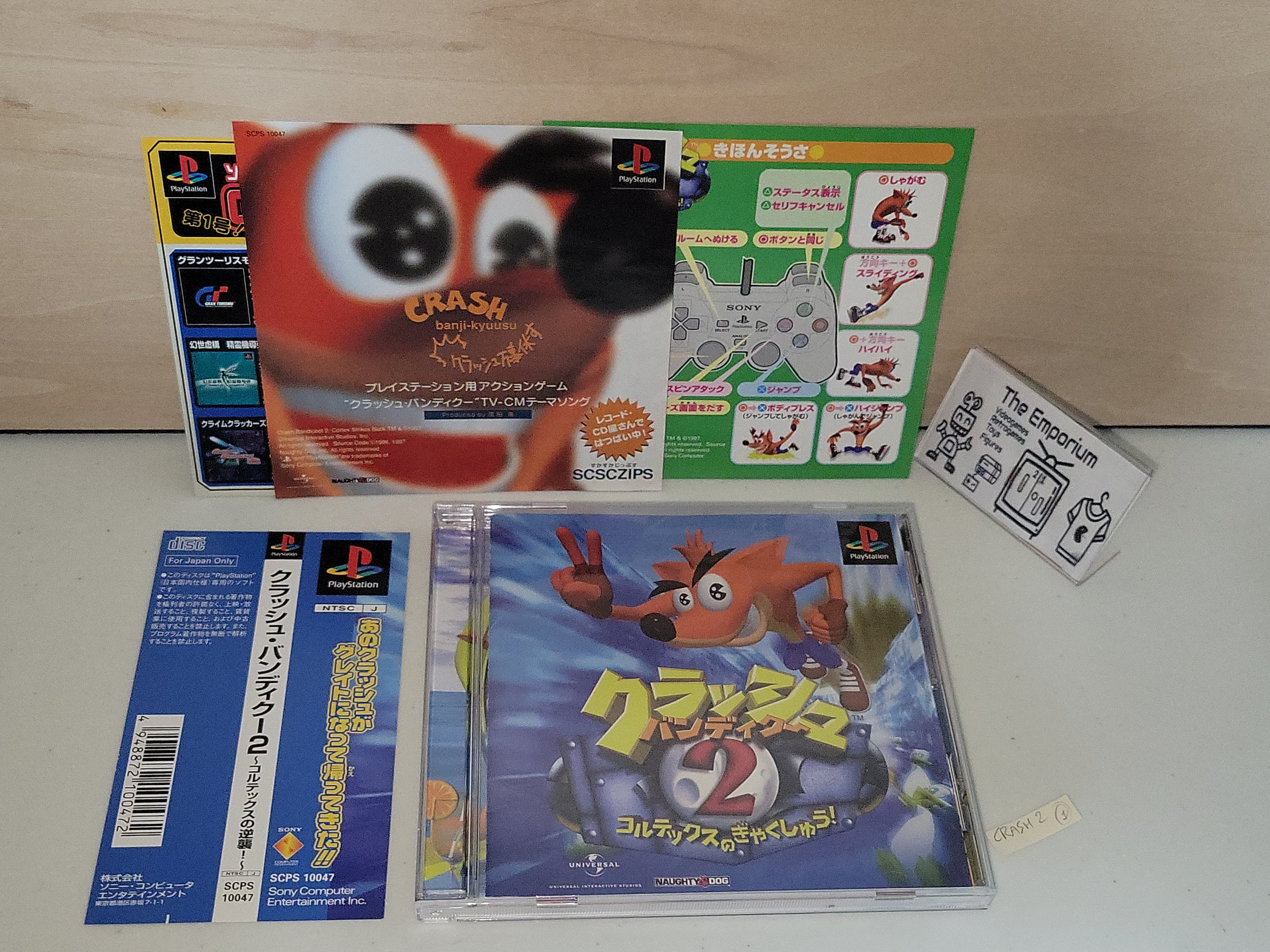 Crash Bandicoot 2: Cortex Strikes Back - Sony PS1 Playstation – The ...