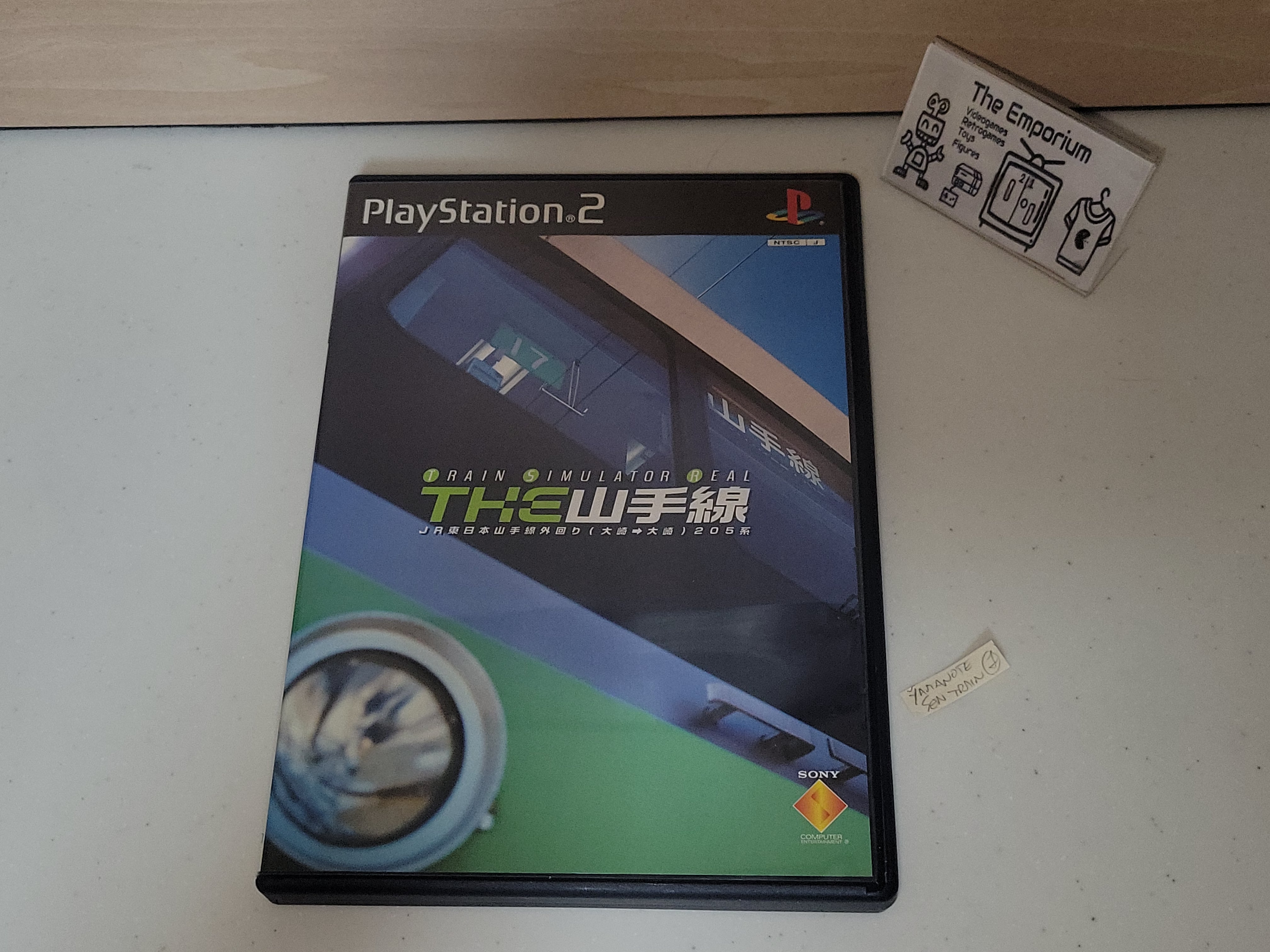 The Train Simulator Real: Yamanote Sen - Sony playstation 2 – The ...
