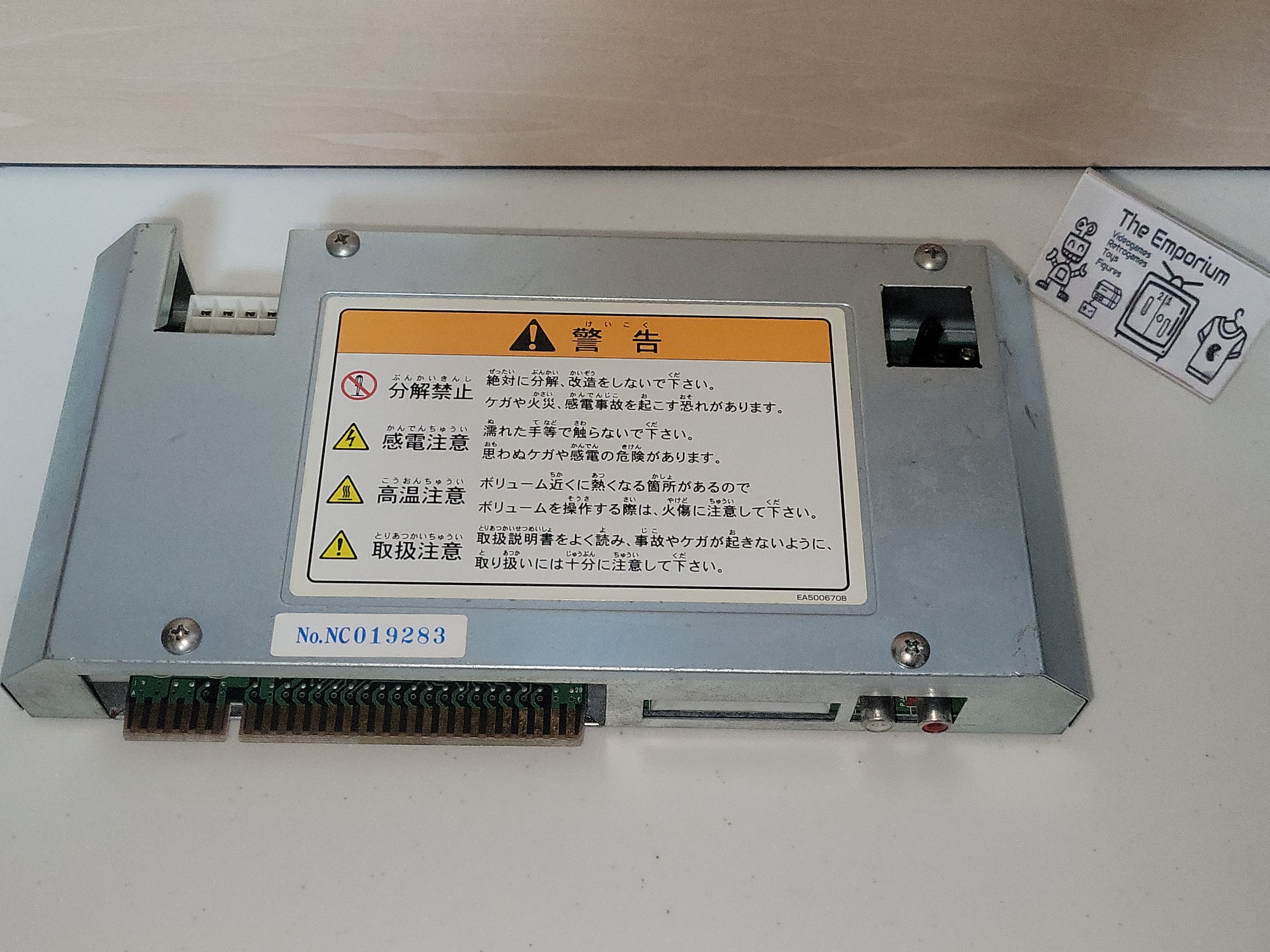 Capcom Jamma Jvs converter i/o board - Arcade Pcb Printed Circuit Boar ...