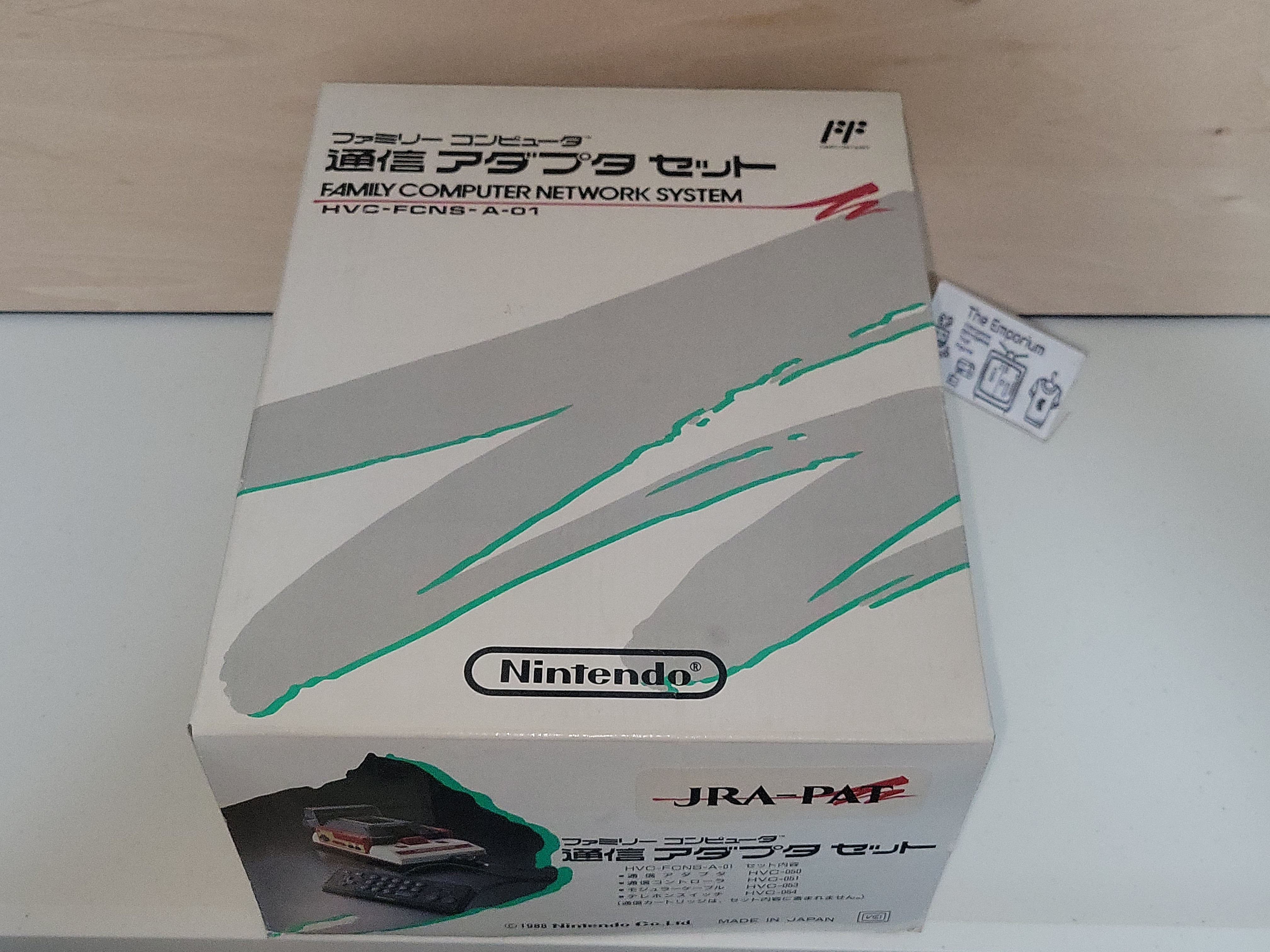 Famicom Communication Adapter Set HVC-FCNS-A - Nintendo Fc Famicom ...