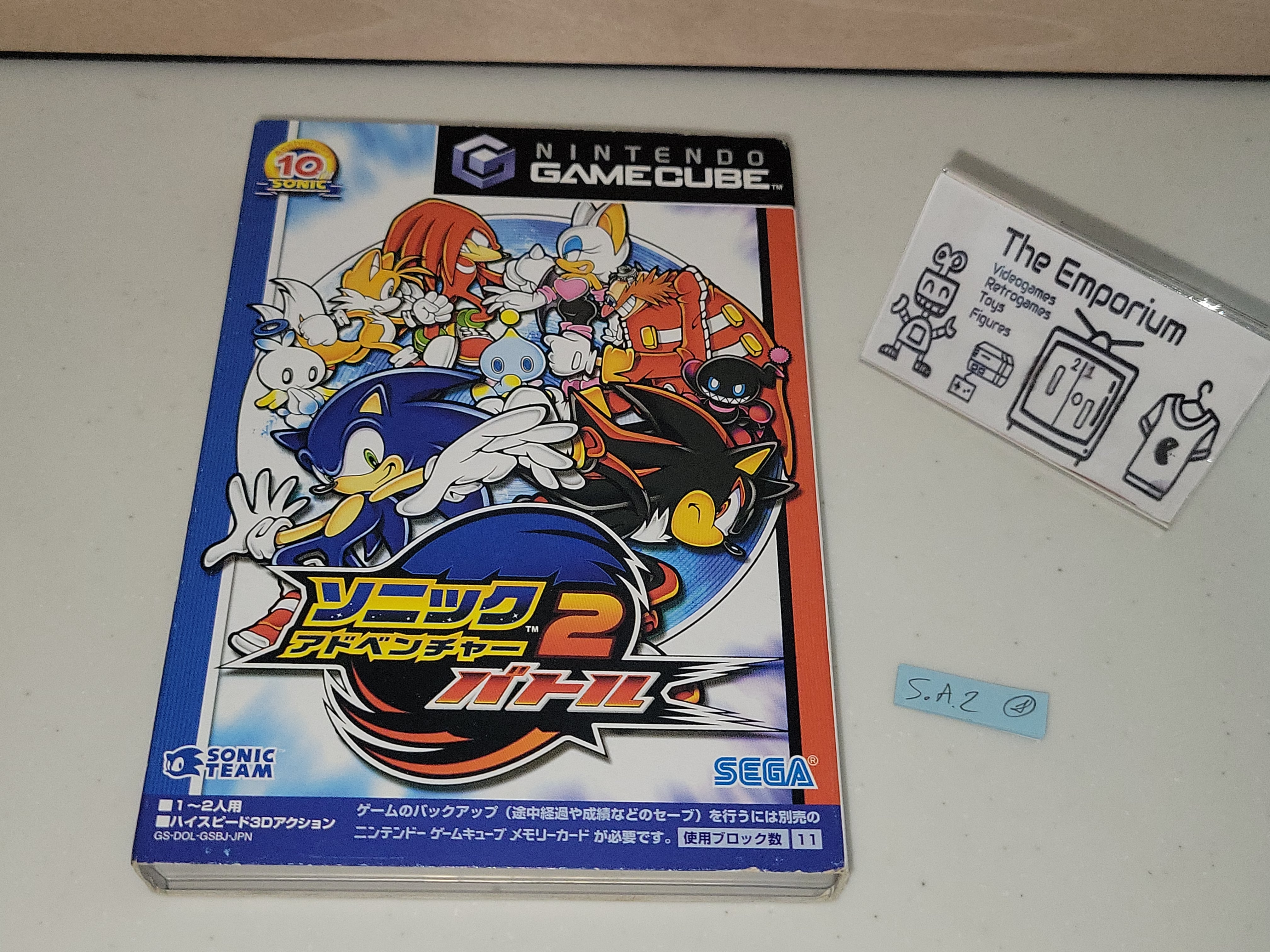 Sonic Adventure 2 Battle - Nintendo GameCube GC NGC lee – The Emporium ...