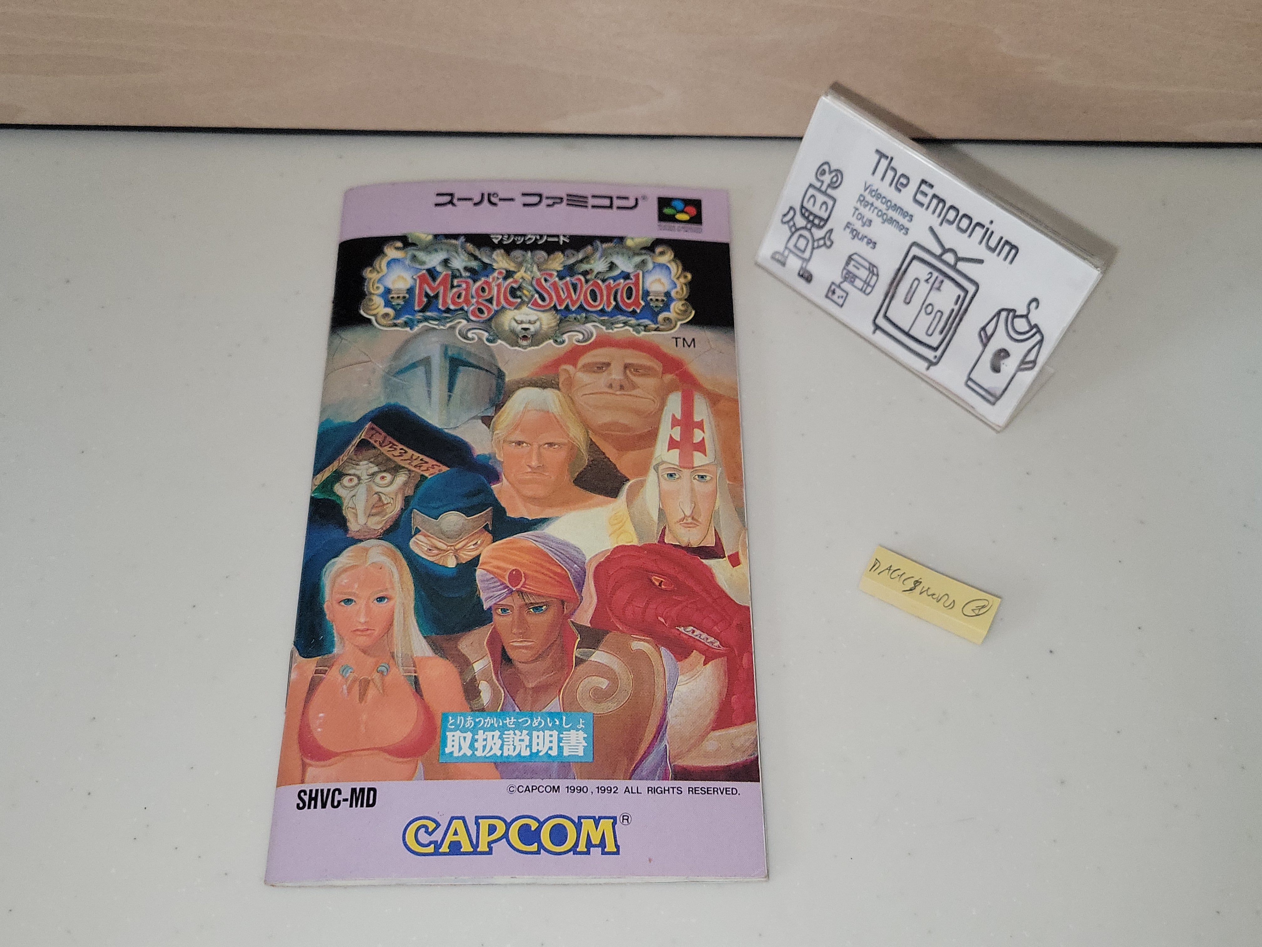 Magic Sword Manual - Nintendo Sfc Super Famicom – The Emporium ...