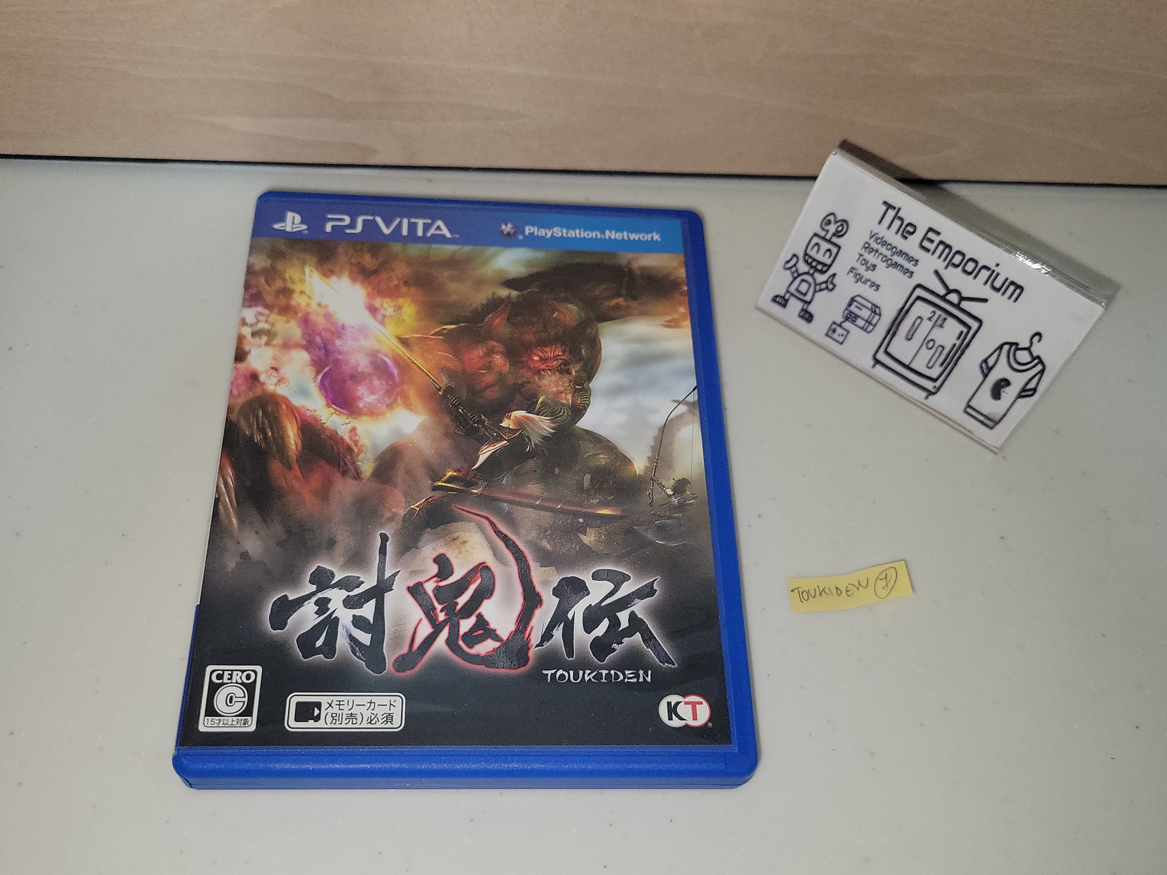 Toukiden - Sony PSV Playstation Vita – The Emporium RetroGames and Toys