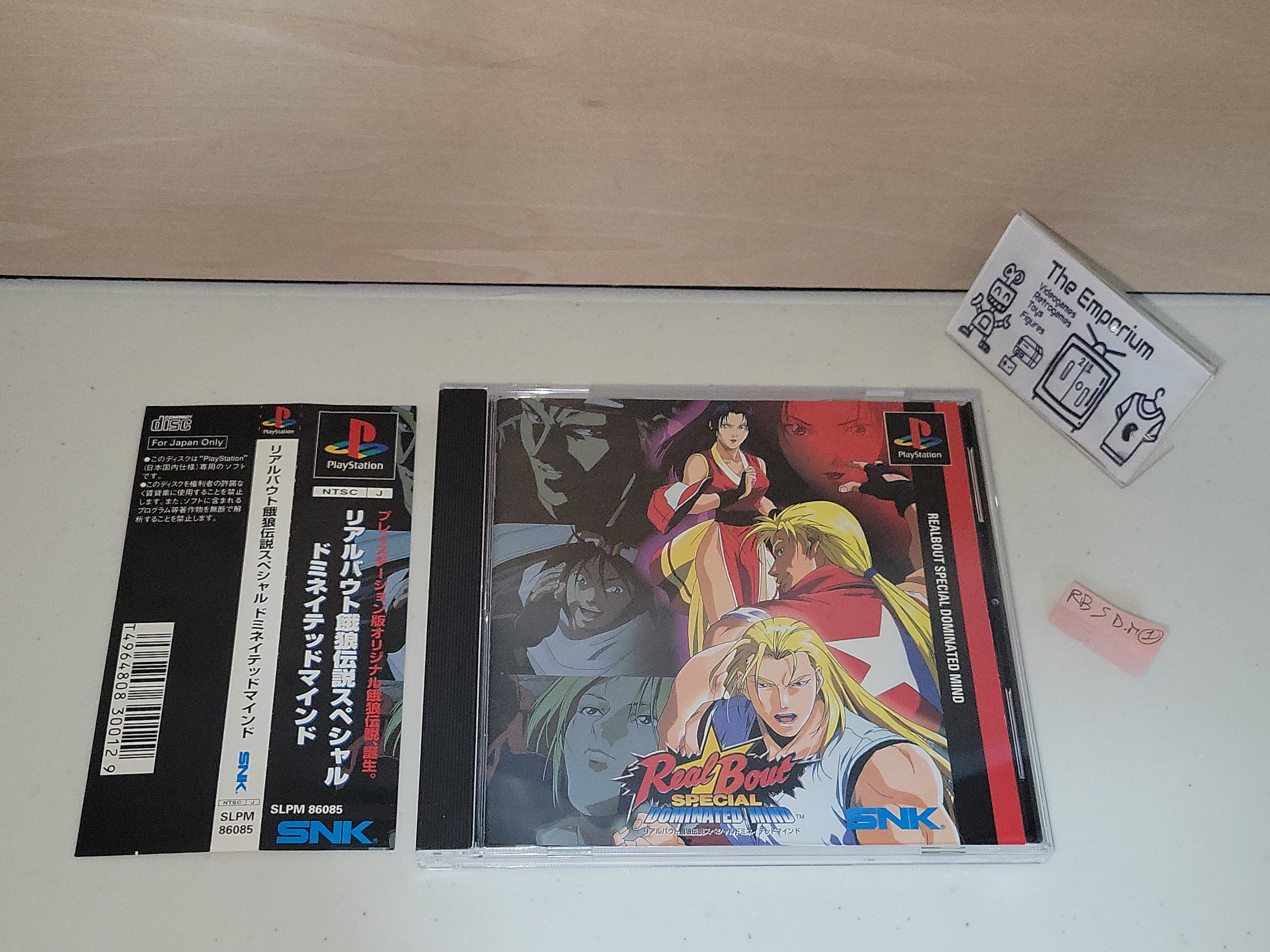 Real Bout Fatal Fury Special: Dominated Mind - Sony PS1 Playstation ...
