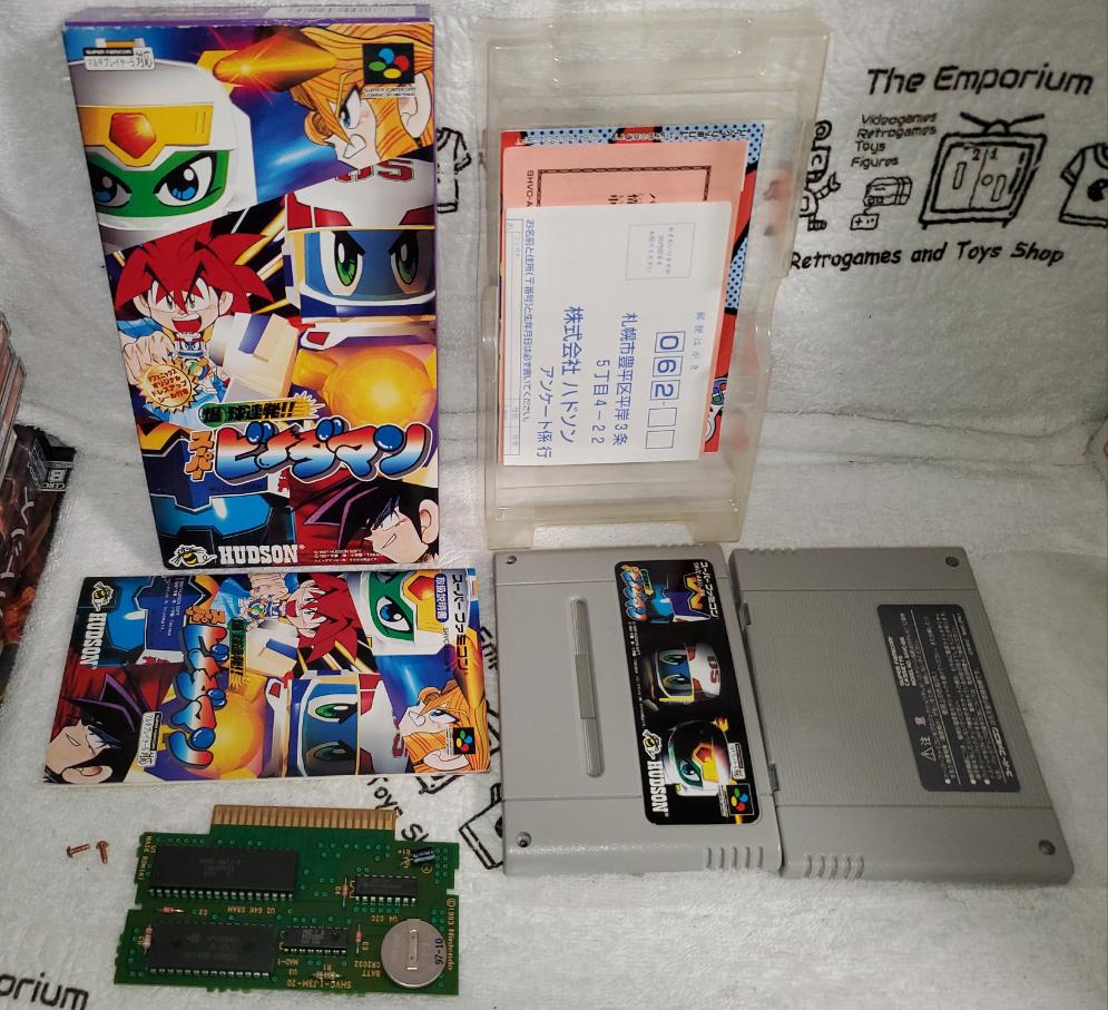 Bakukyu Rennpatsu Super B-Daman - nintendo super famicom sfc japan ...