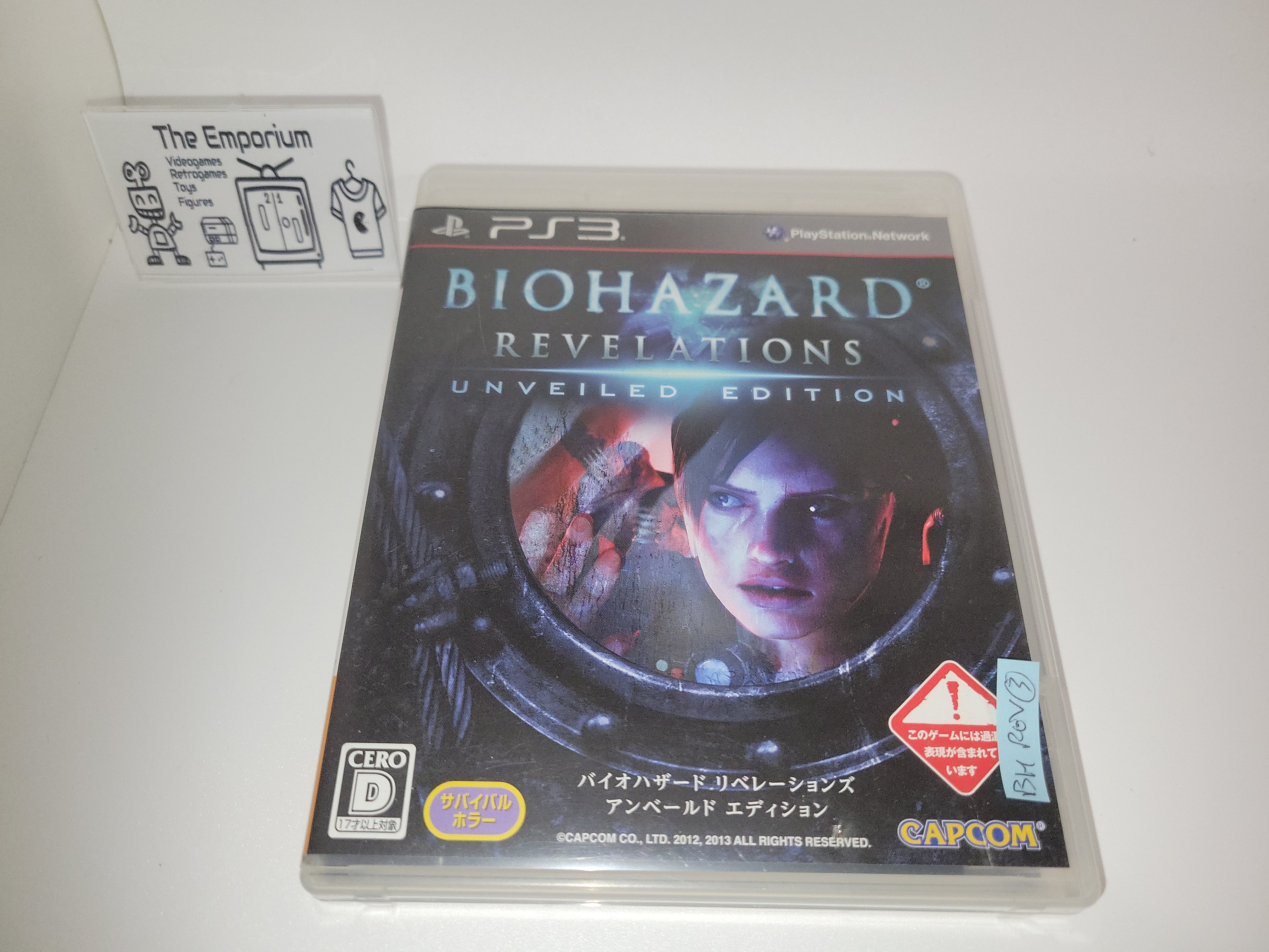BioHazard Revelations Unveiled Edition - Sony PS3 Playstation 3 – The ...