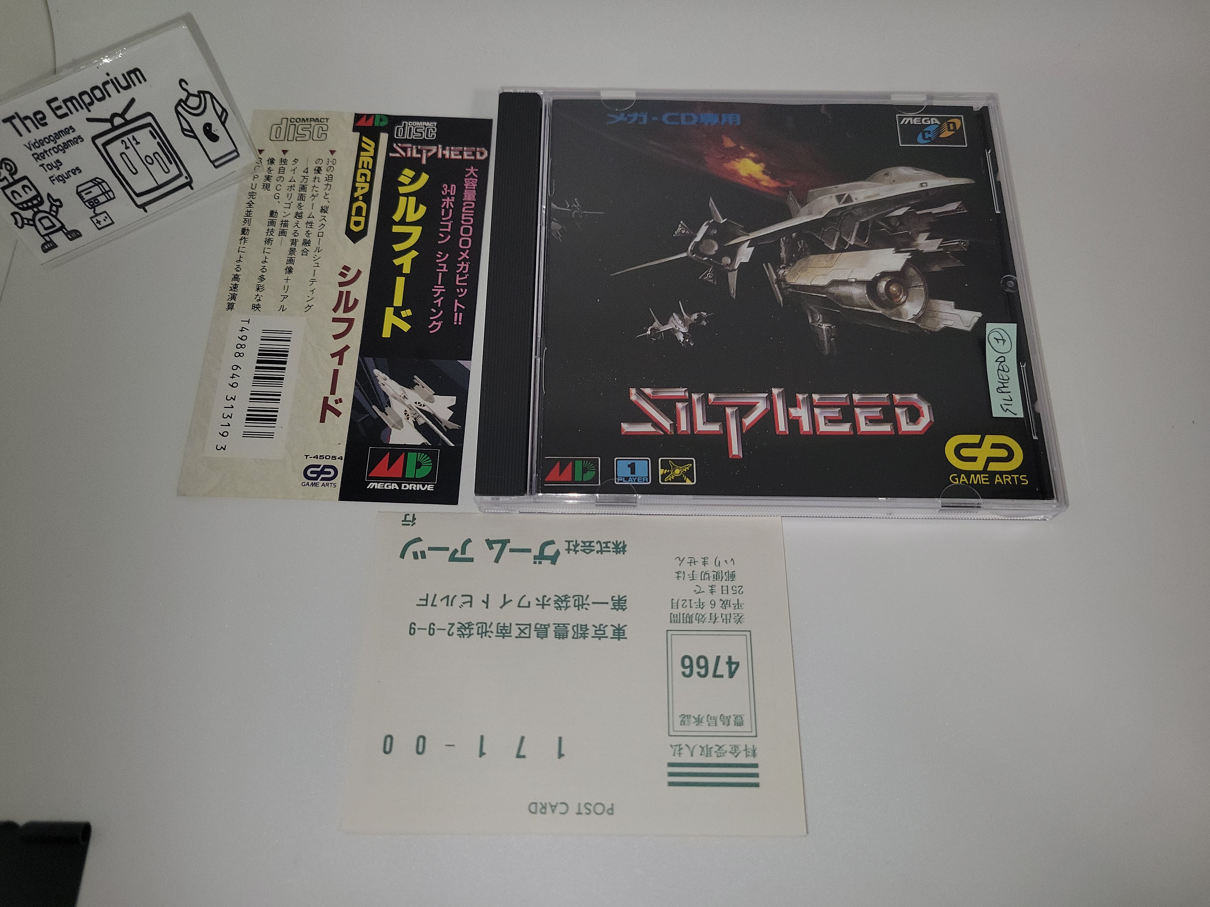 Silpheed - Sega MD MegaDrive mega cd – The Emporium RetroGames and Toys