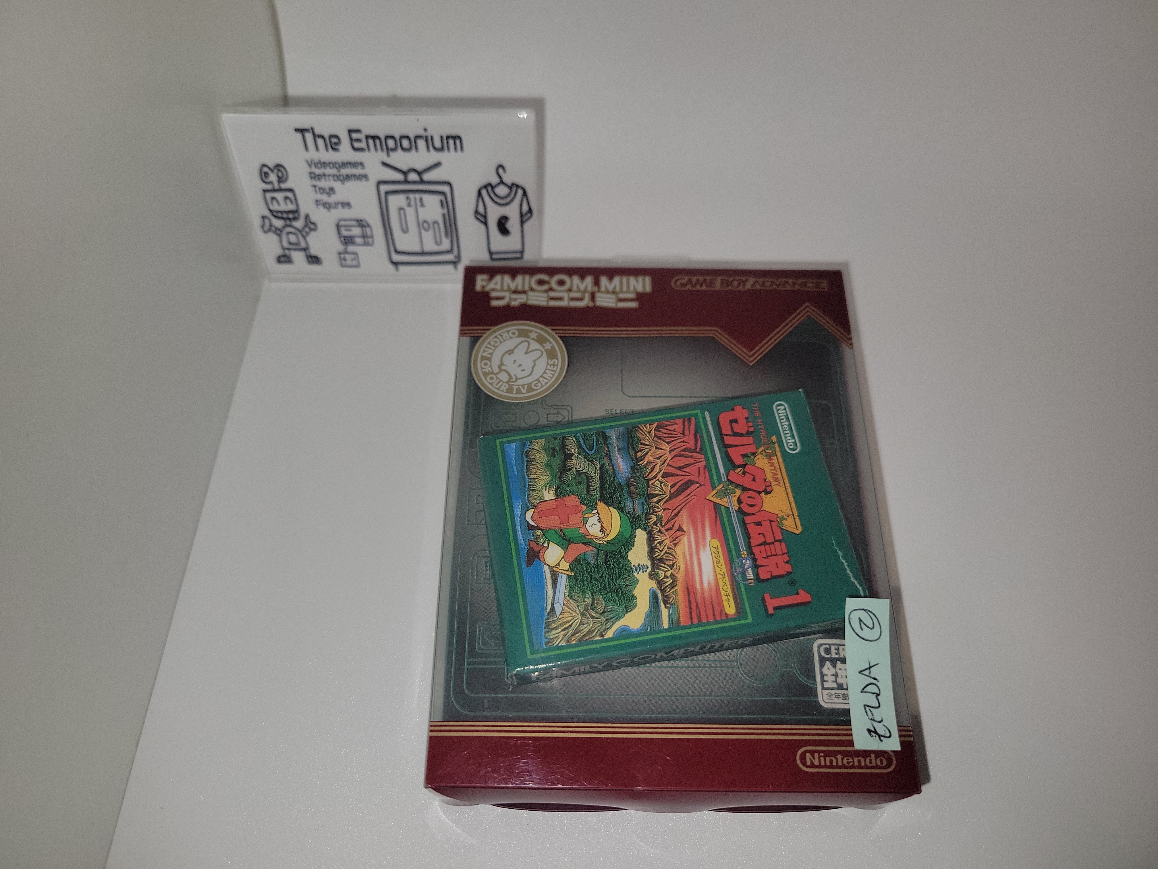 Famicom Mini Series Vol.05: The Legend of Zelda - Nintendo GBA GameBoy ...