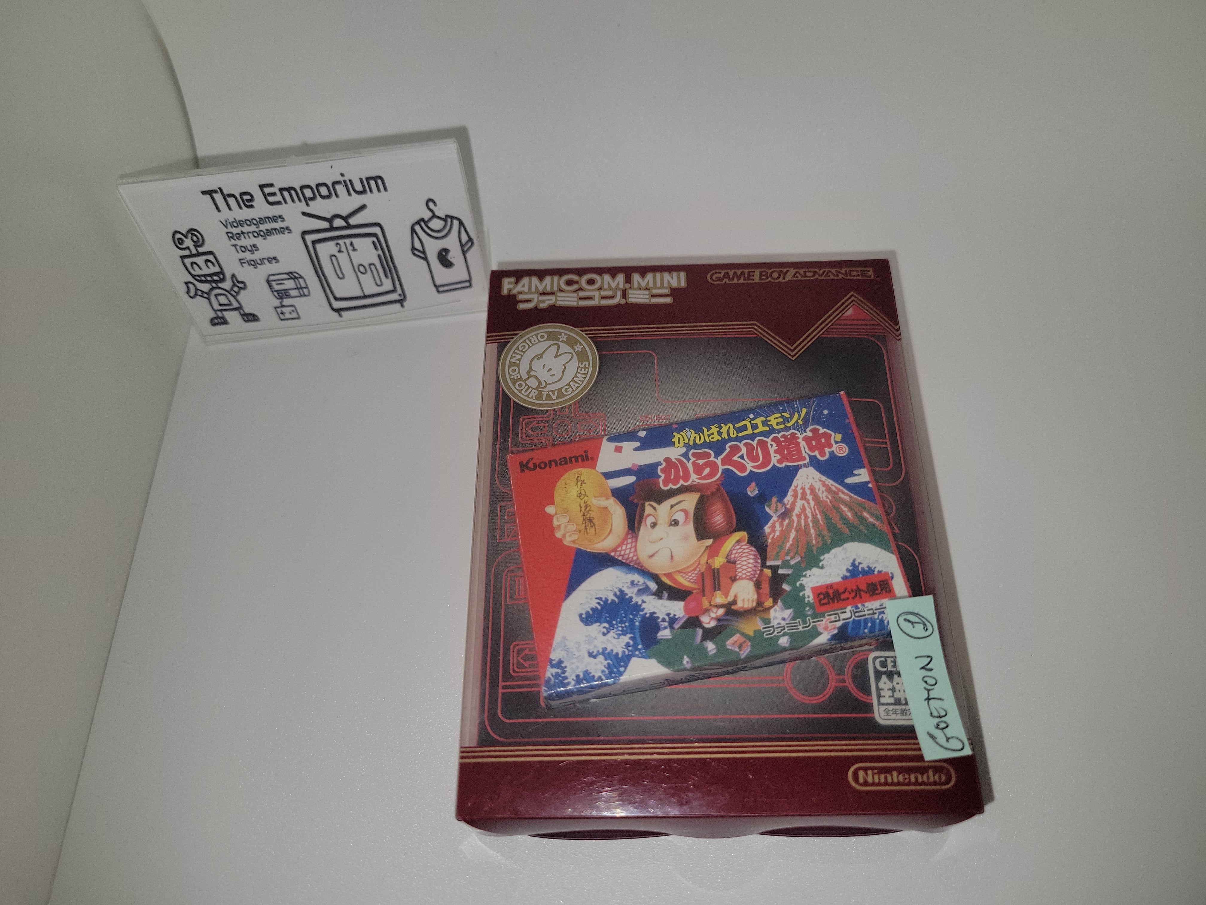 Famicom Mini Series Vol.20: Ganbare Goemon! Karakuri Douchuu - Nintend ...