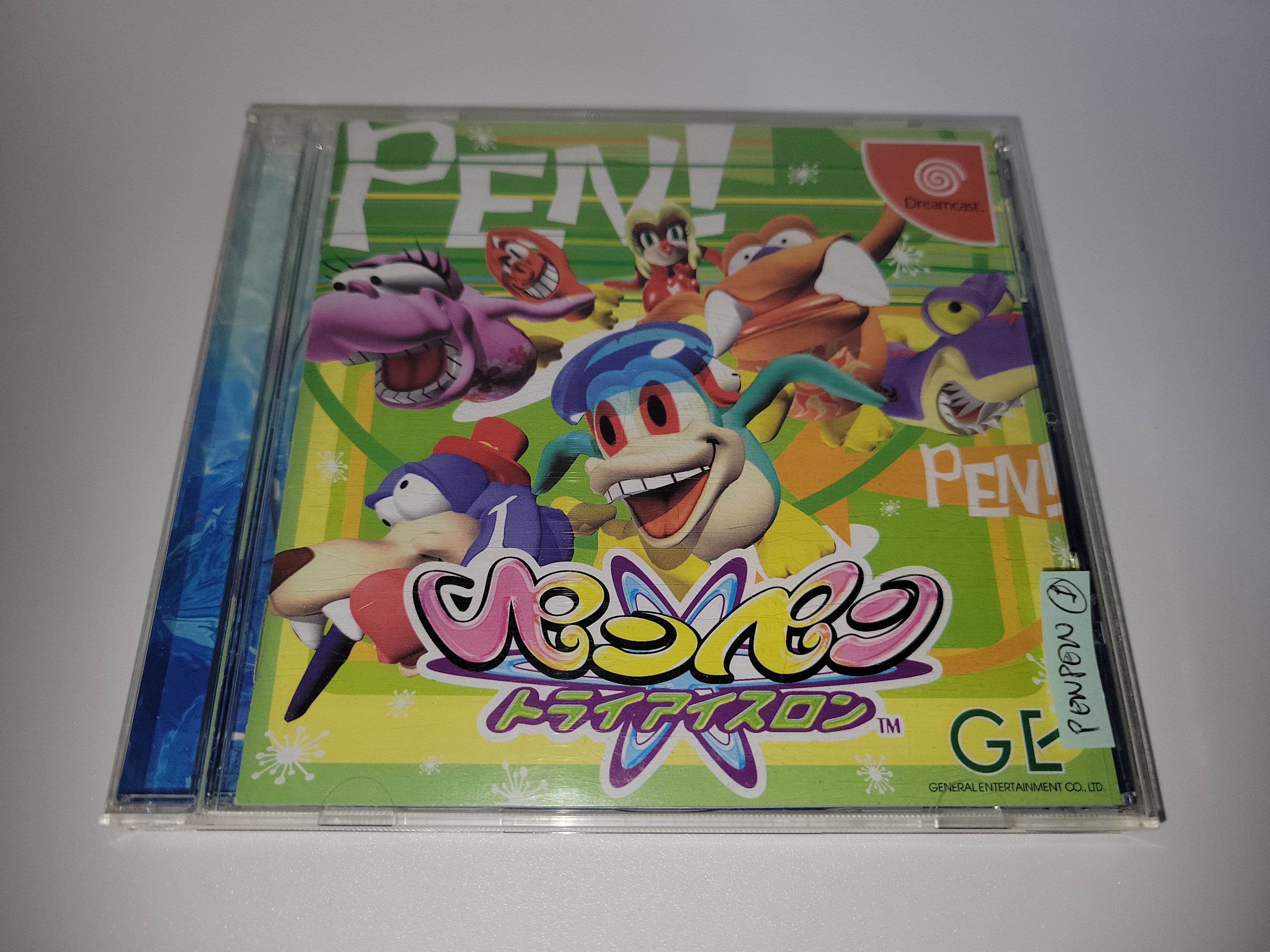 Pen Pen TriIceLon - Sega dc Dreamcast – The Emporium RetroGaming Shop