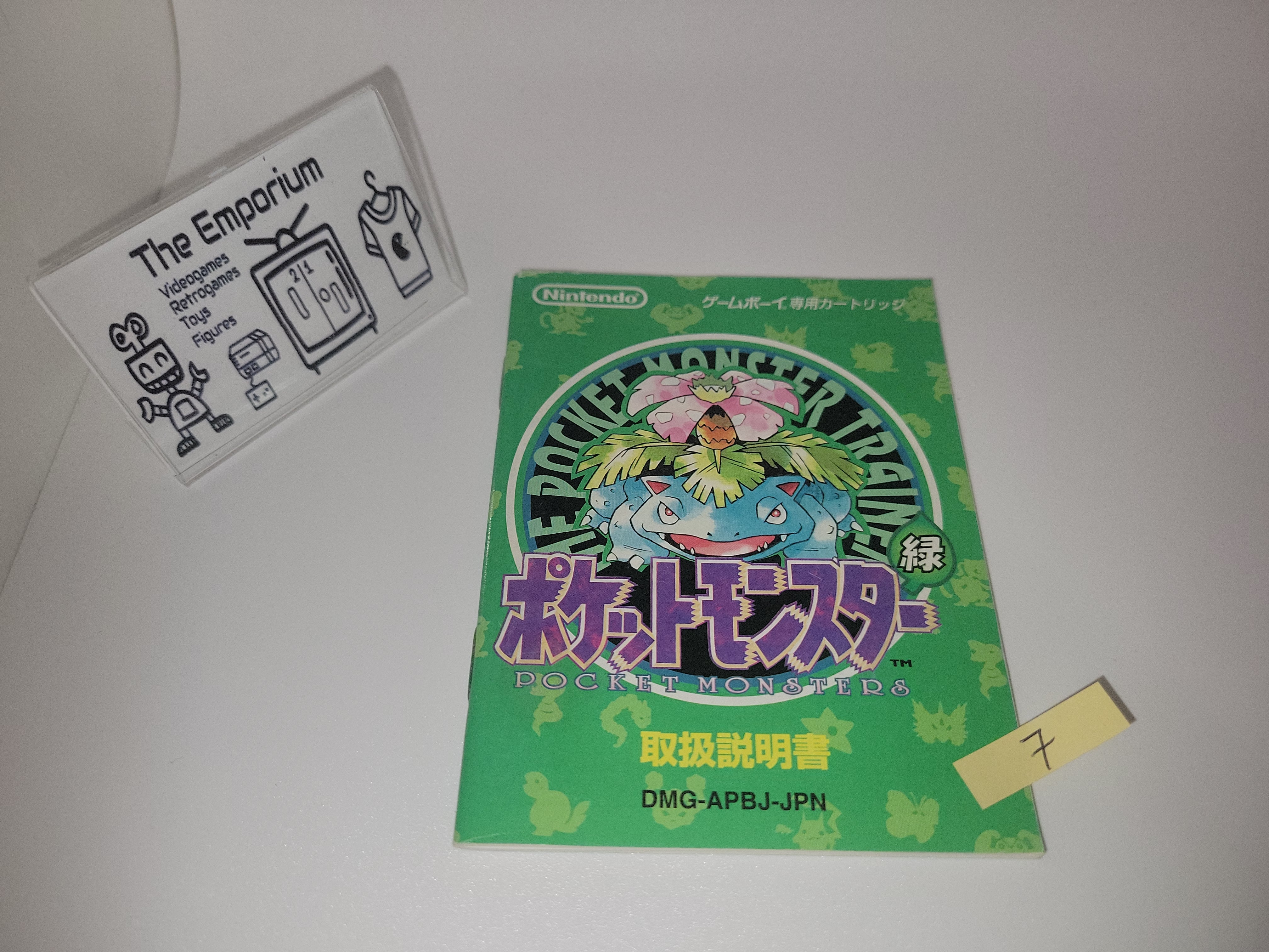 Pokemon Green GB MANUAL ONLY - Nintendo GB GameBoy – The Emporium ...