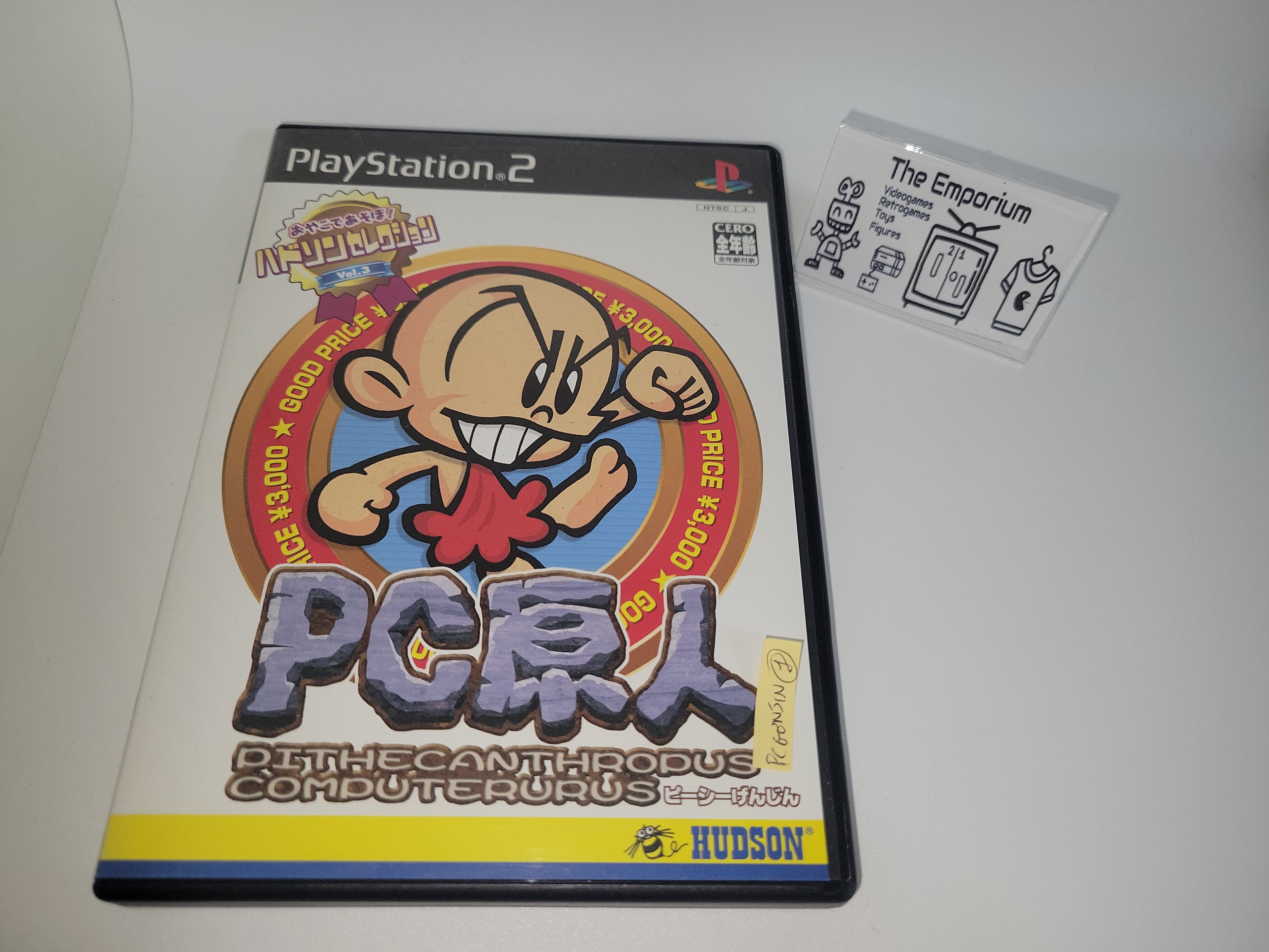 Hudson Selection Vol. 3: PC Genjin - Sony playstation 2 – The Emporium ...