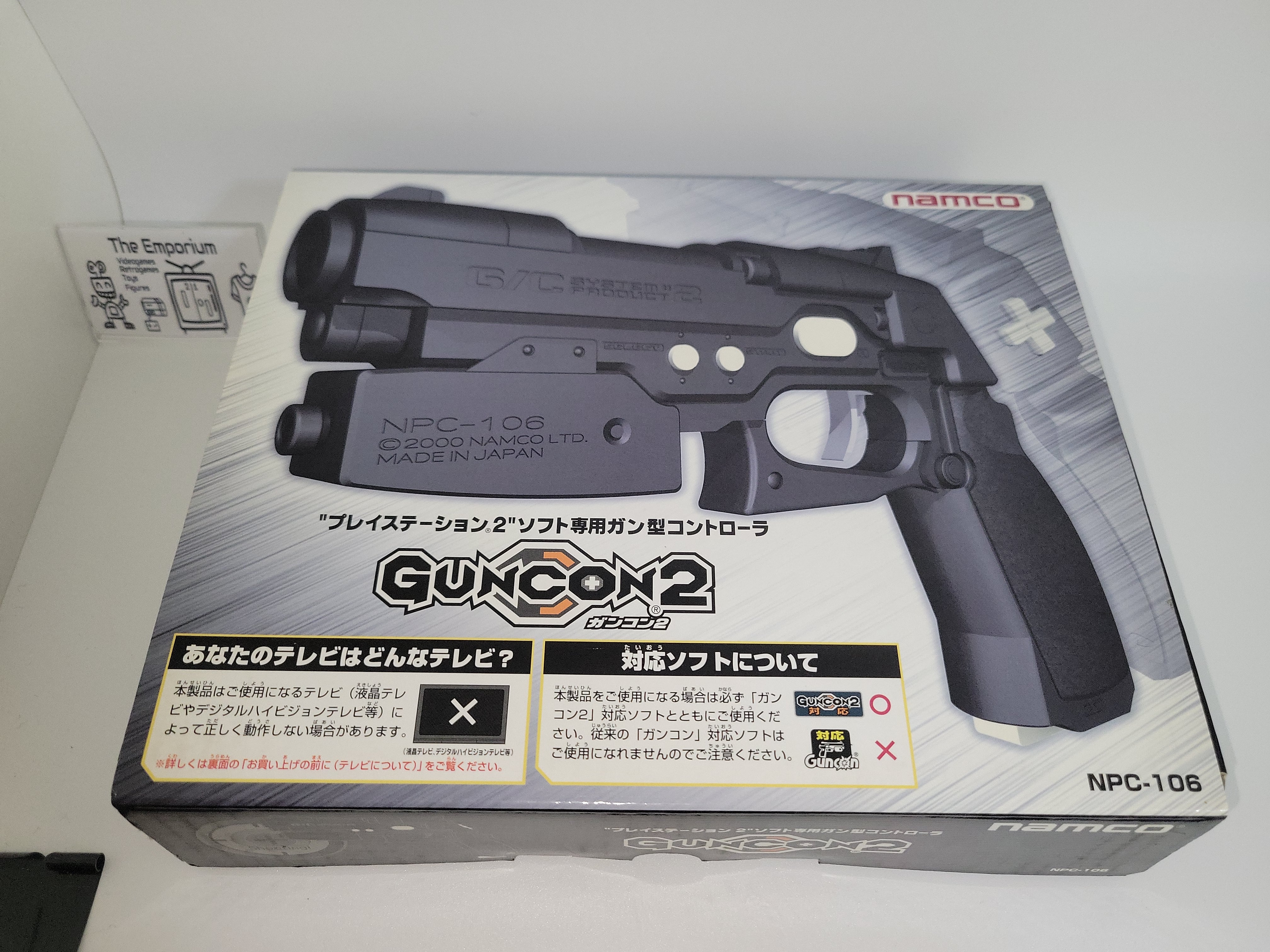 GunCon2 Controller - Sony playstation 2 – The Emporium RetroGames and Toys