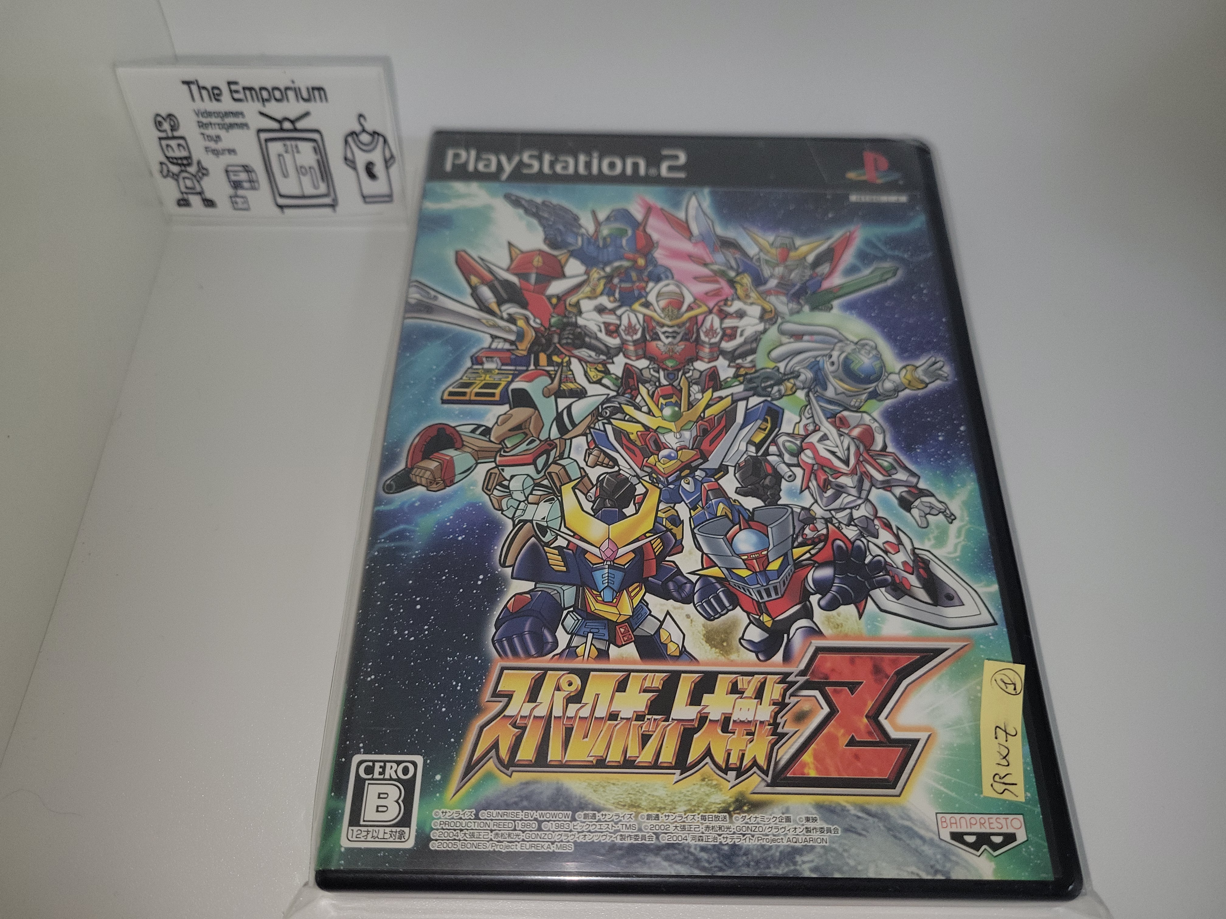 Super Robot Wars Z - Sony playstation 2 – The Emporium RetroGames and Toys