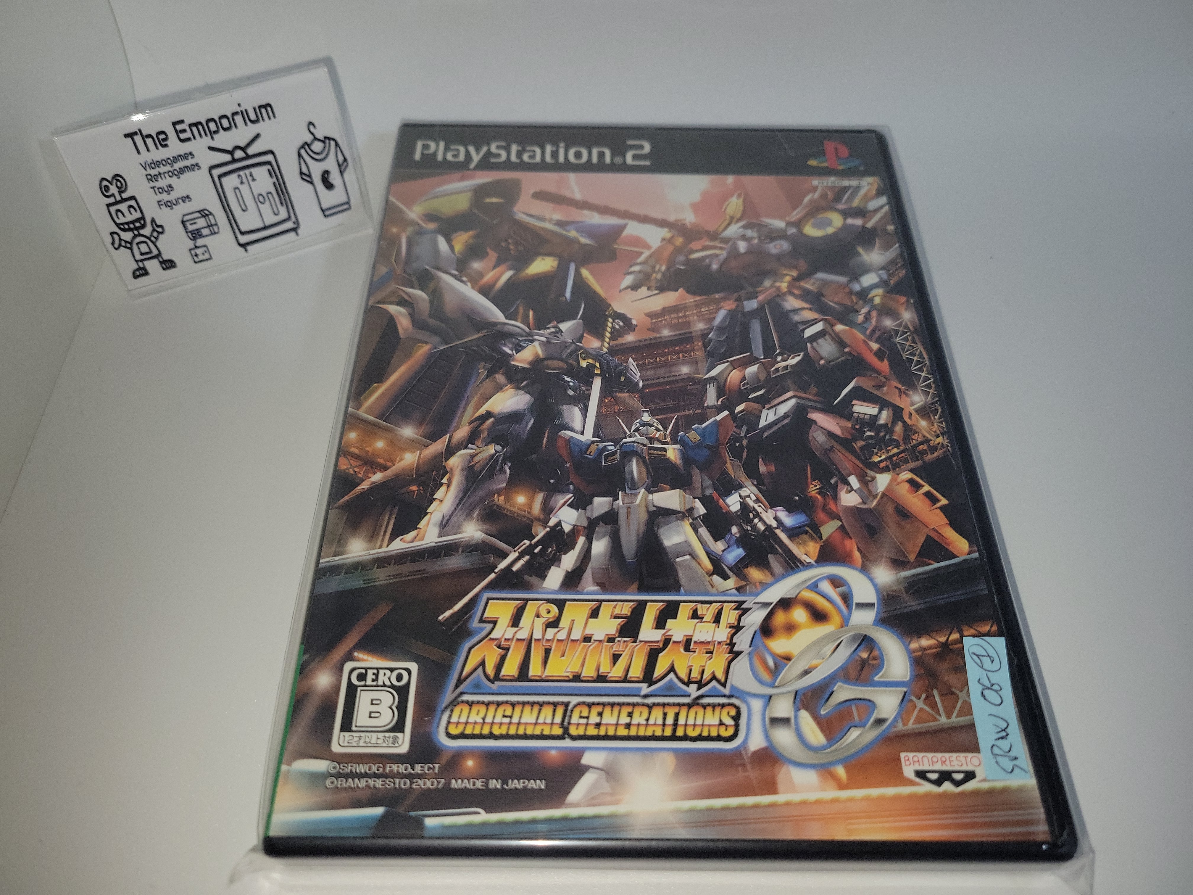 Super Robot Wars Og Original Generations - Sony playstation 2 – The ...