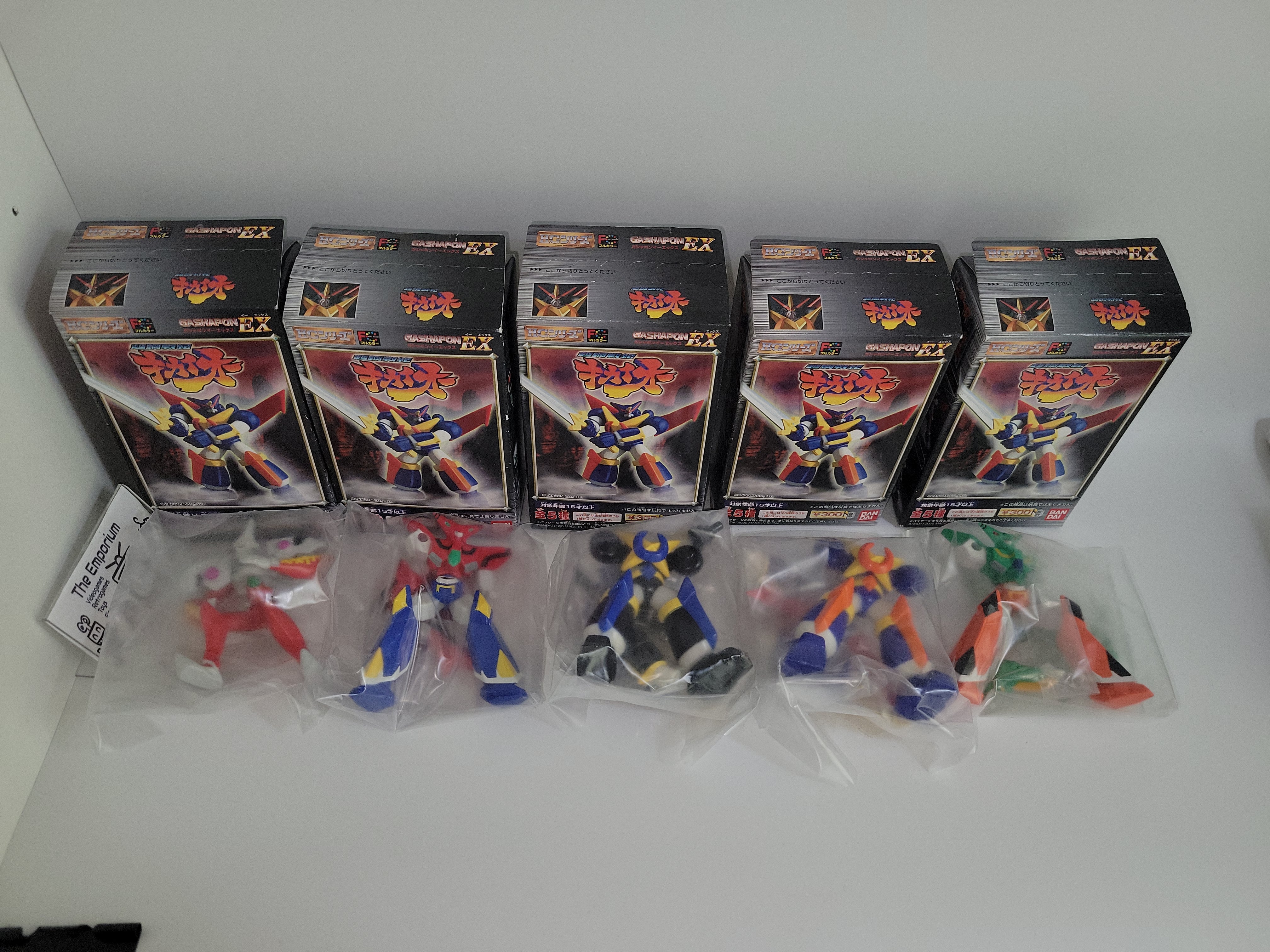 Kikaioh / tech romancer HG gashaponEX SET (full set 5 pieces) - toy ac ...