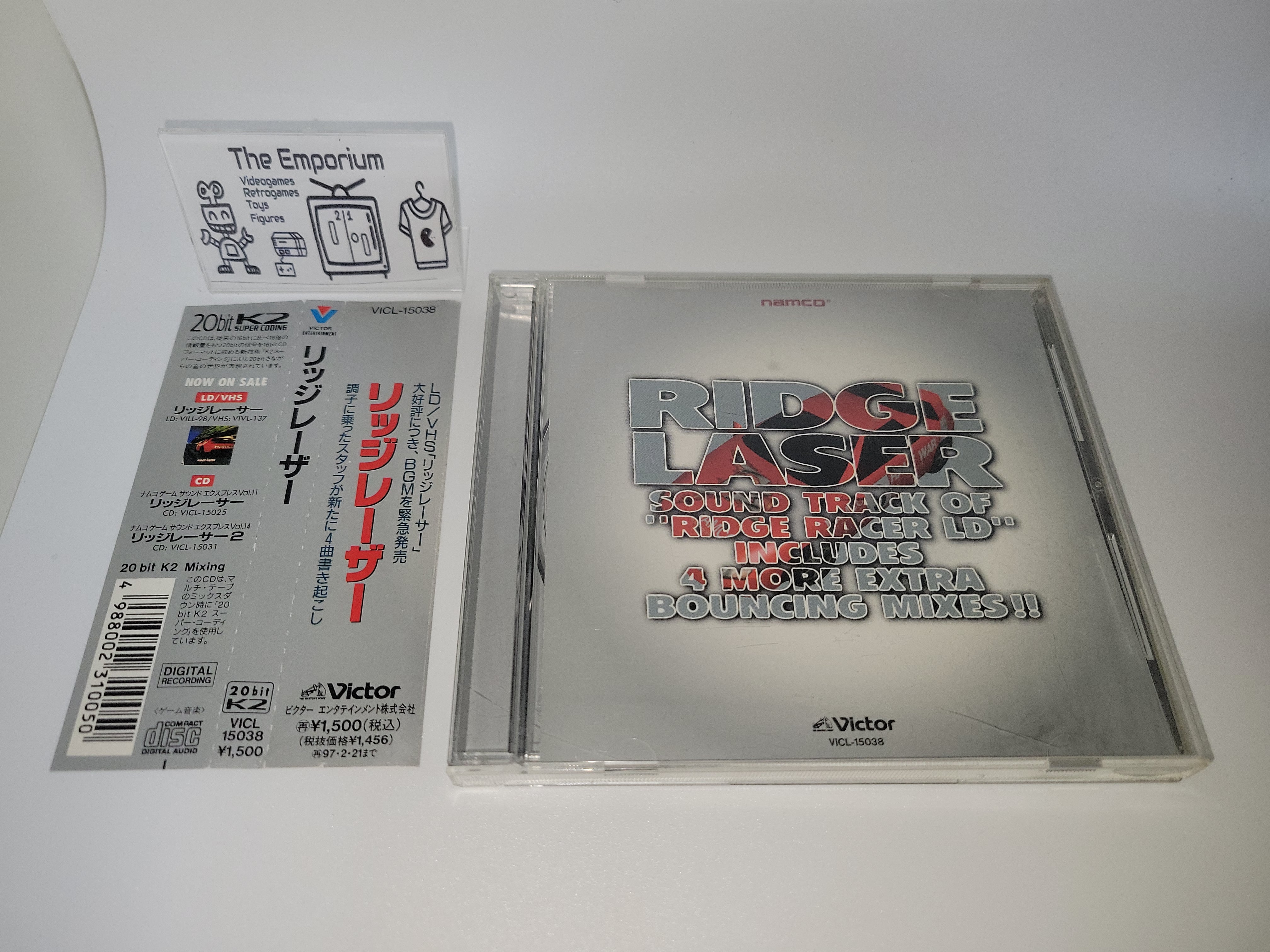 Ridge Racer / Ridge Laser - Music cd soundtrack – The Emporium ...