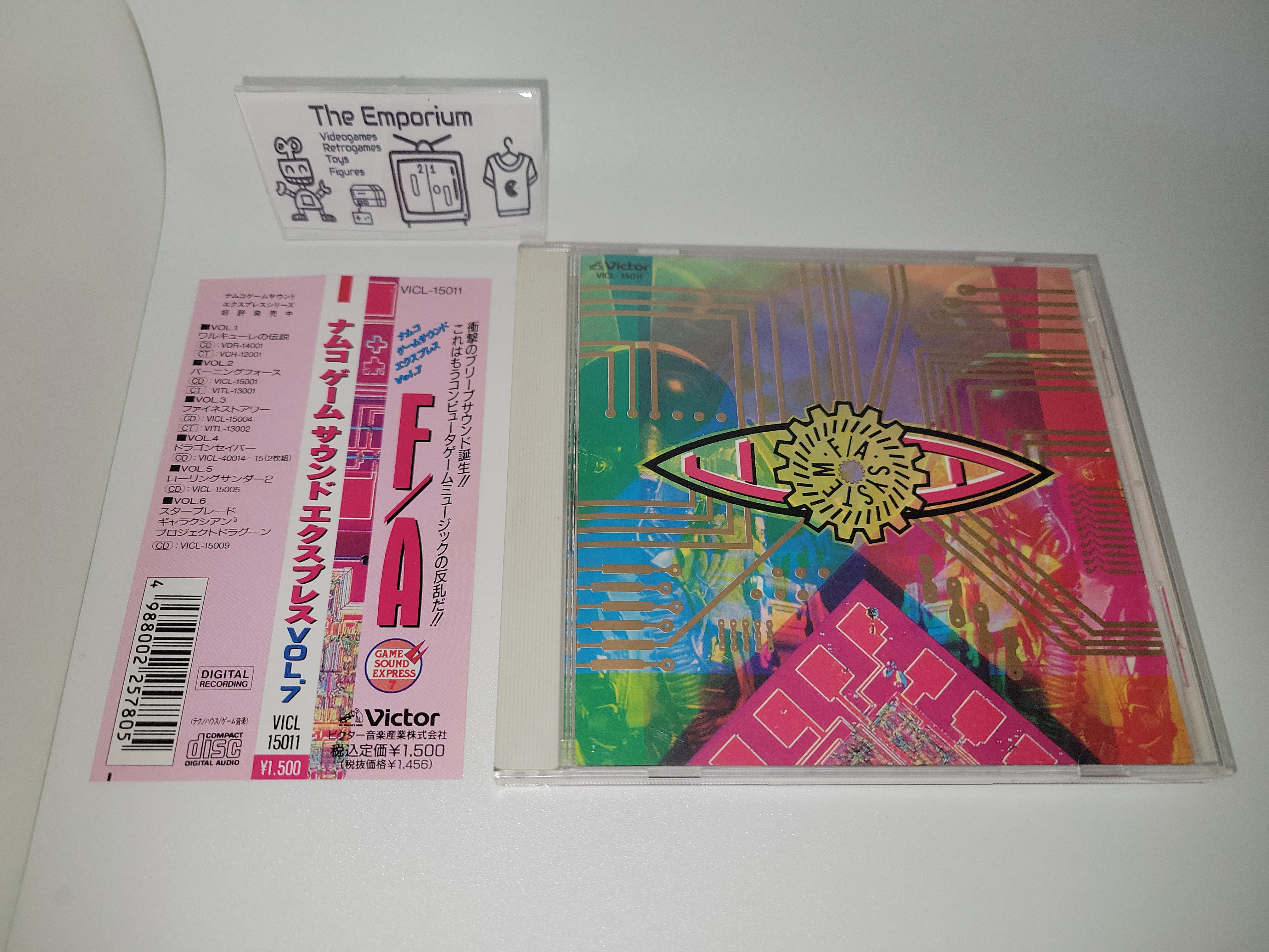Namco Game Sound Express VOL.7 F/A - Music cd soundtrack – The Emporium ...
