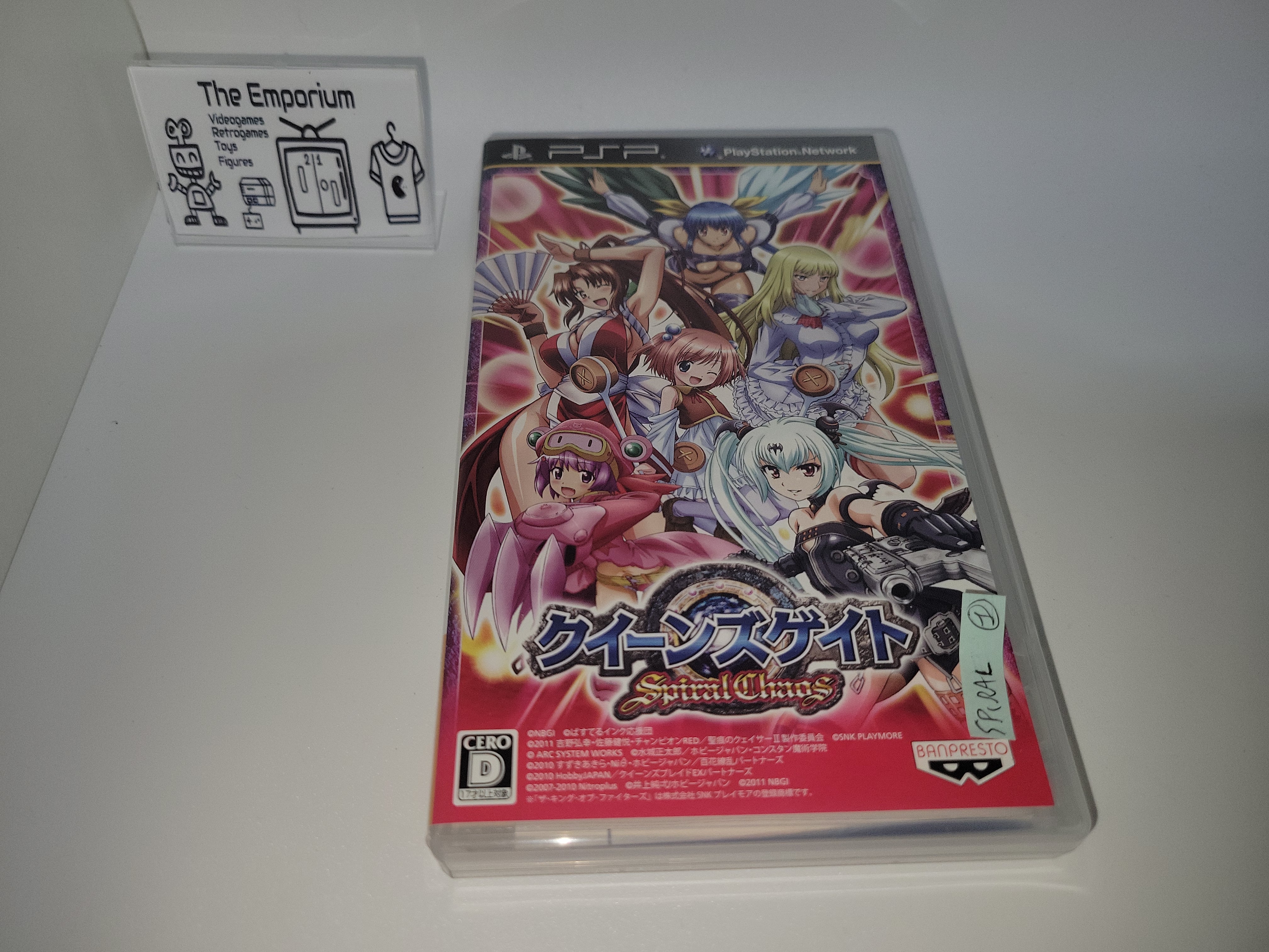 Queen's Gate: Spiral Chaos - Sony PSP Playstation Portable – The ...