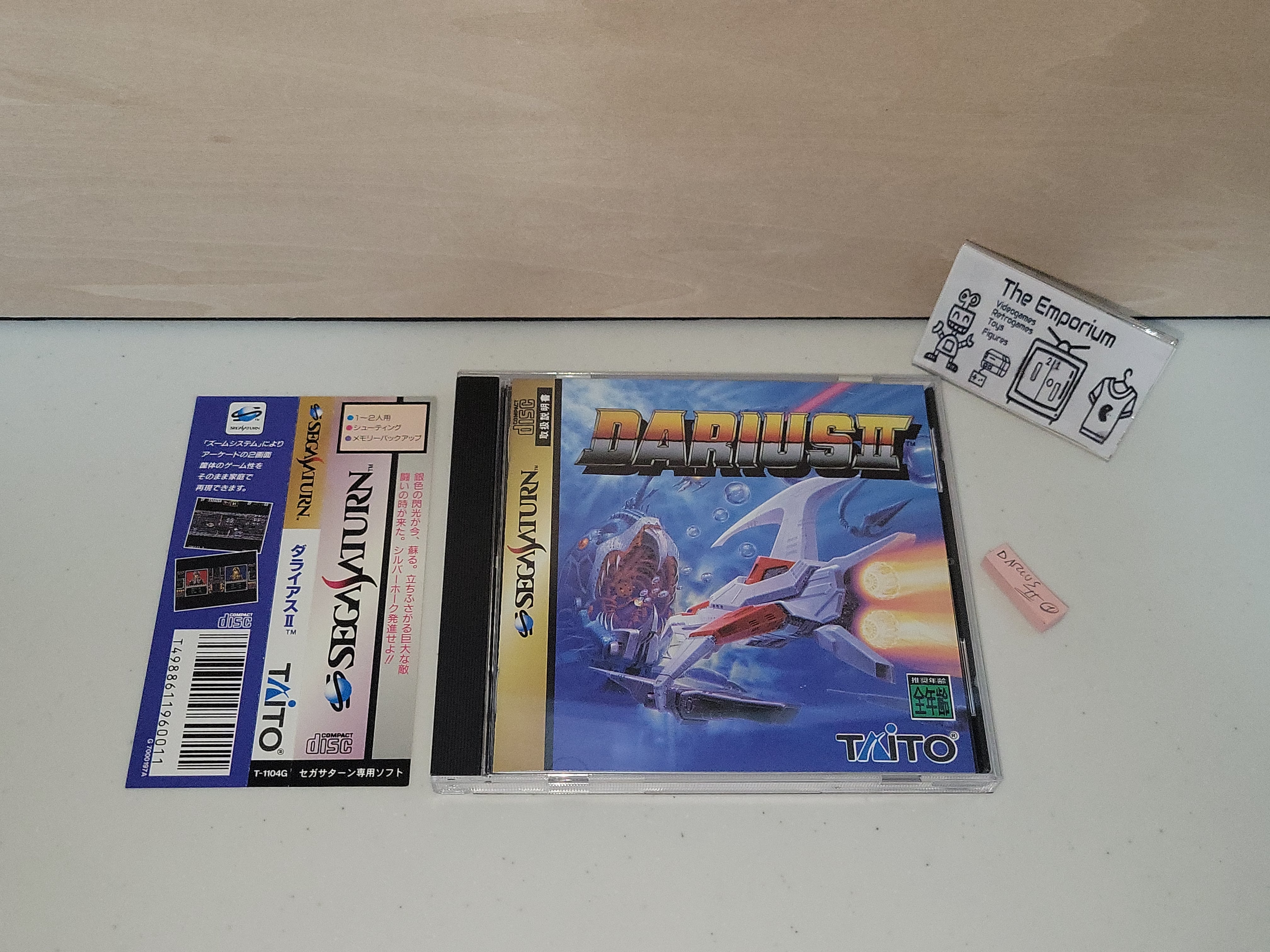 Darius II - Sega Saturn SegaSaturn – The Emporium RetroGames and Toys