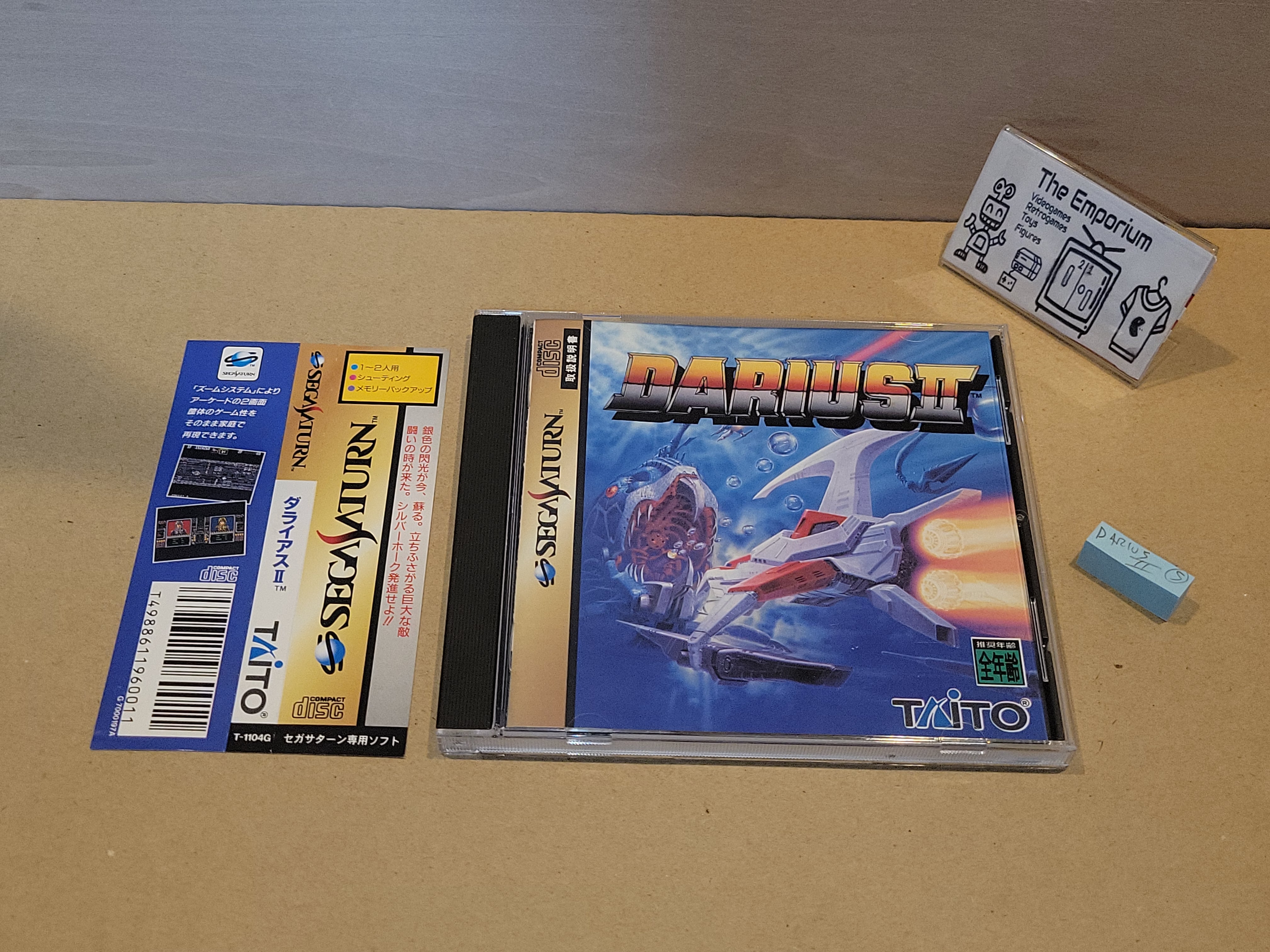 Darius II - Sega Saturn SegaSaturn – The Emporium RetroGames and Toys