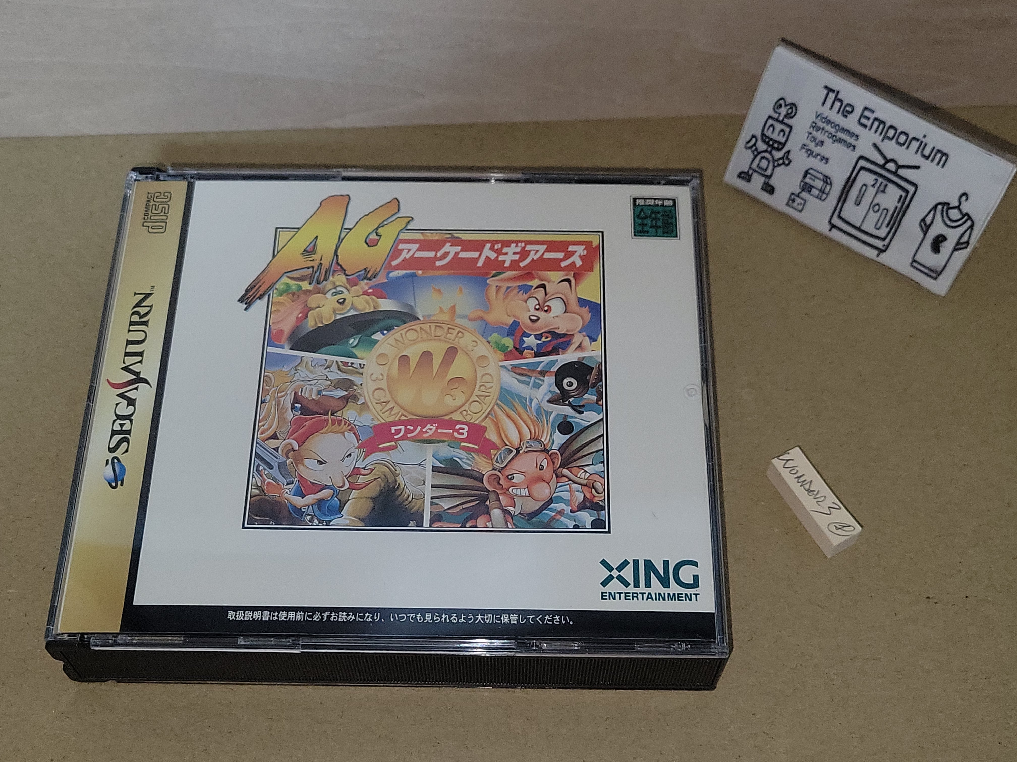 Wonder 3 - Arcade Gear - Sega Saturn sat stn – The Emporium RetroGaming ...