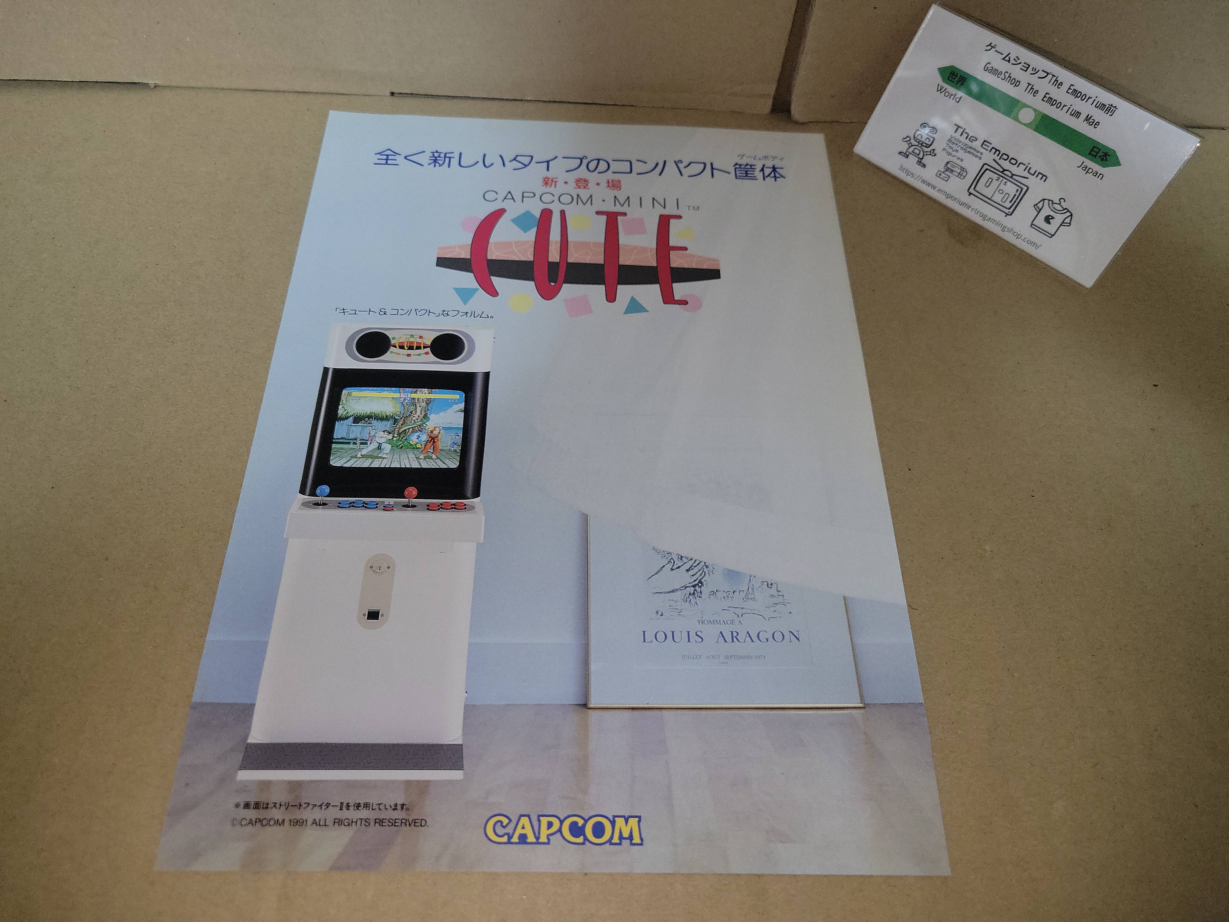 Capcom Mini Cute Promo Flyer A4 - arcade artset art set – The Emporium ...