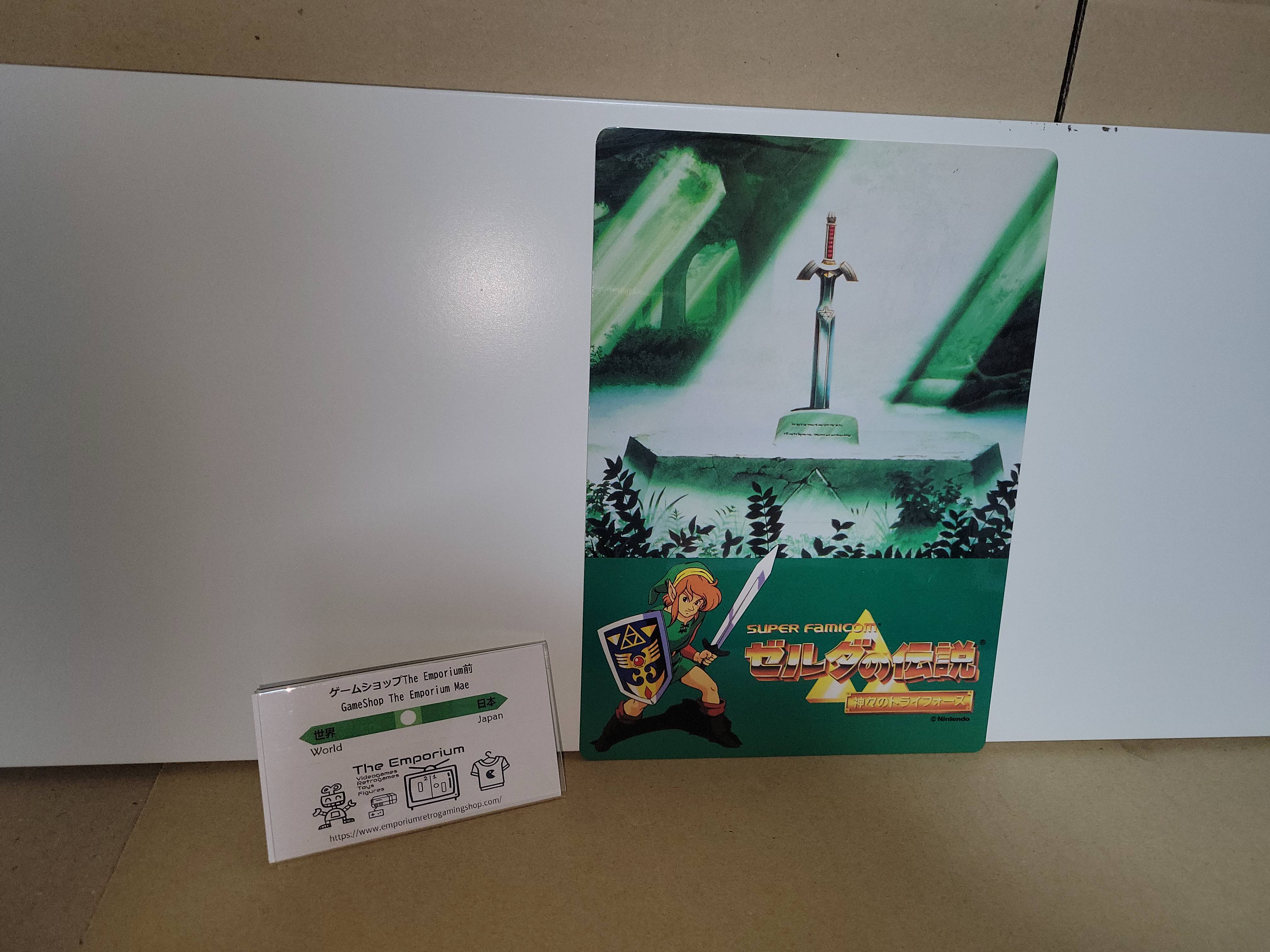 The Legend of Zelda B5 ART MAT - Arcade poster artset – The Emporium ...