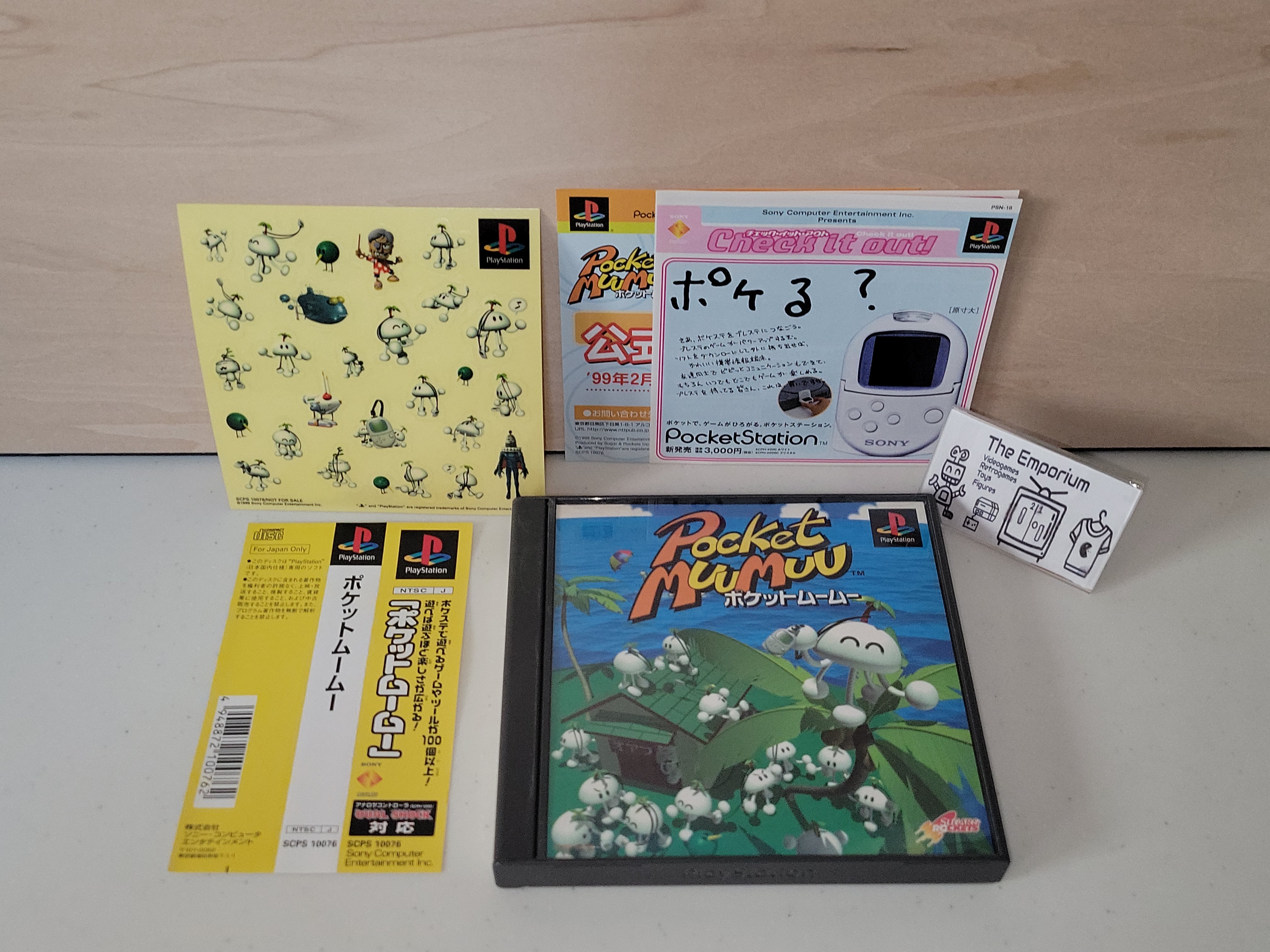 Pocket MuuMuu - Sony PS1 Playstation – The Emporium RetroGames and Toys