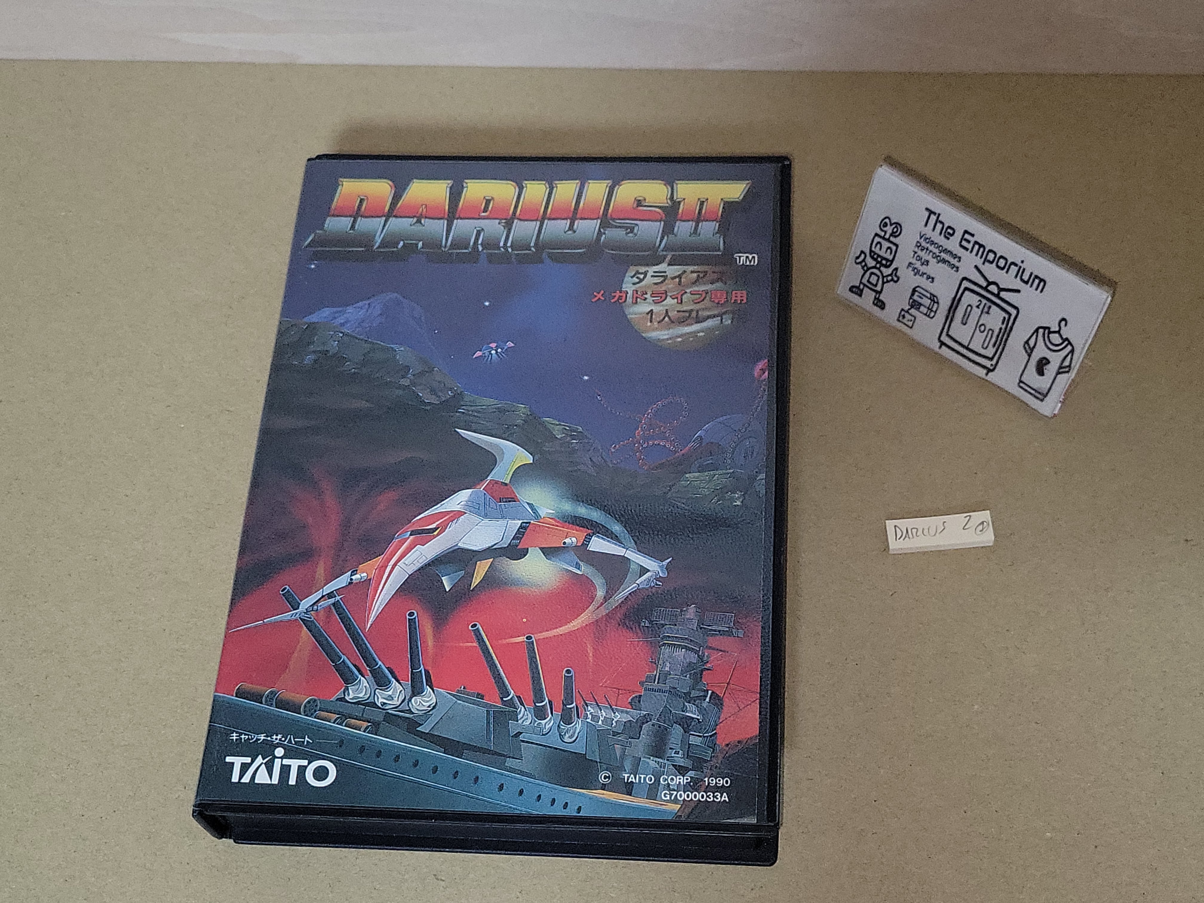 Darius II - Sega MD MegaDrive – The Emporium RetroGaming Shop