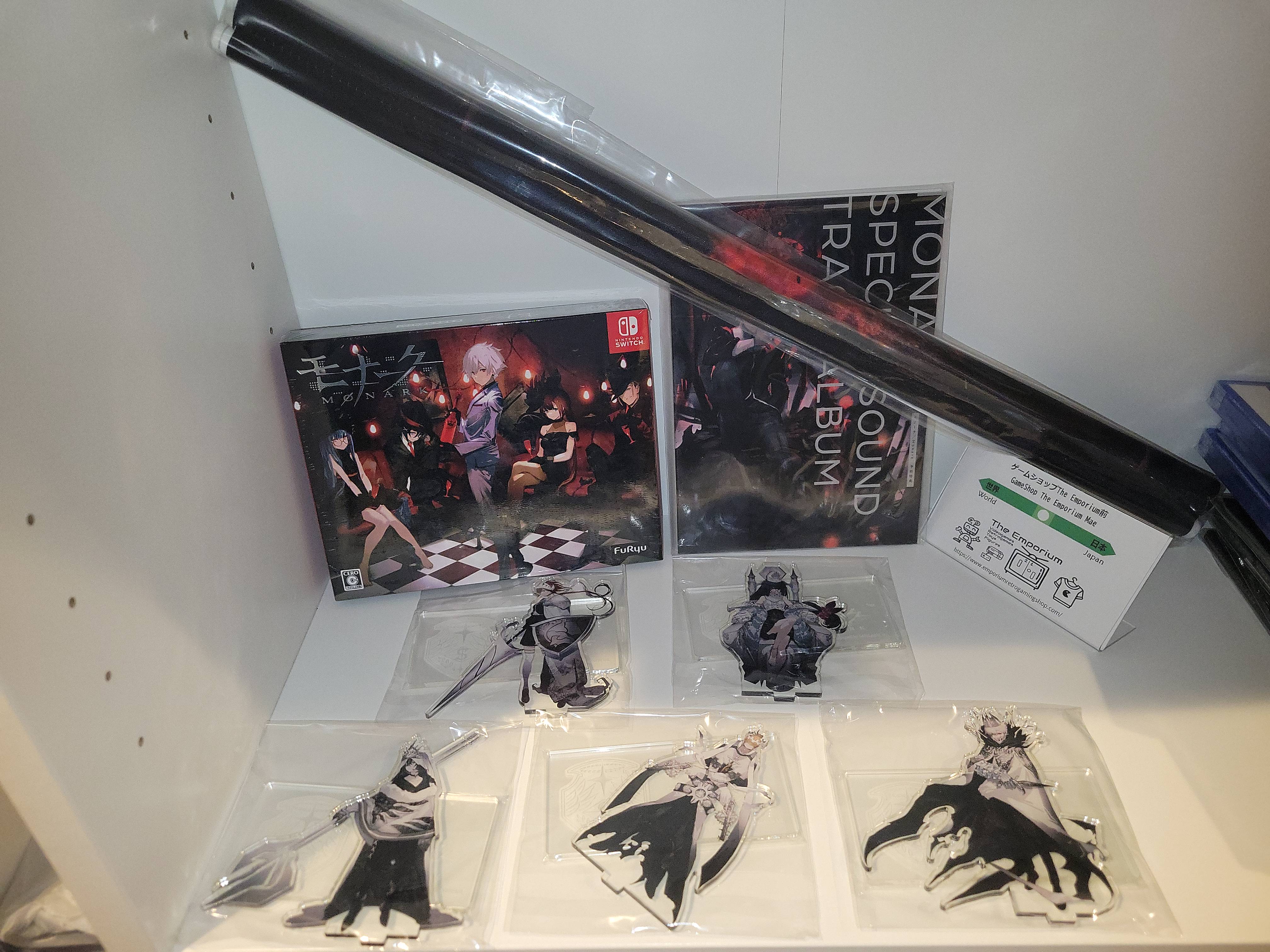 Monarch/Monark Deluxe Limited Edition Dx set - Nintendo Switch NSW ...