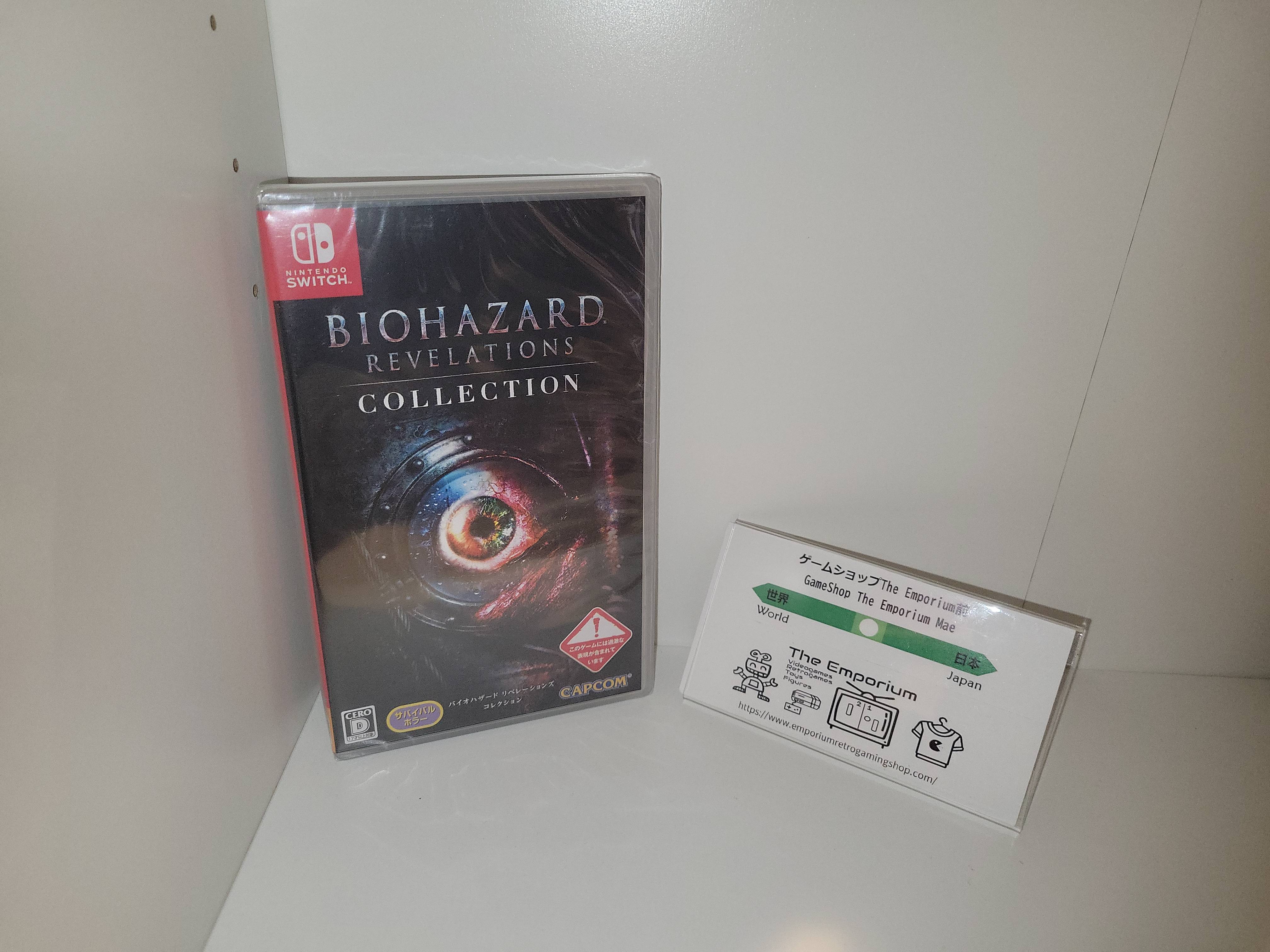 BioHazard: Revelations Collection - Nintendo Switch NSW – The Emporium ...