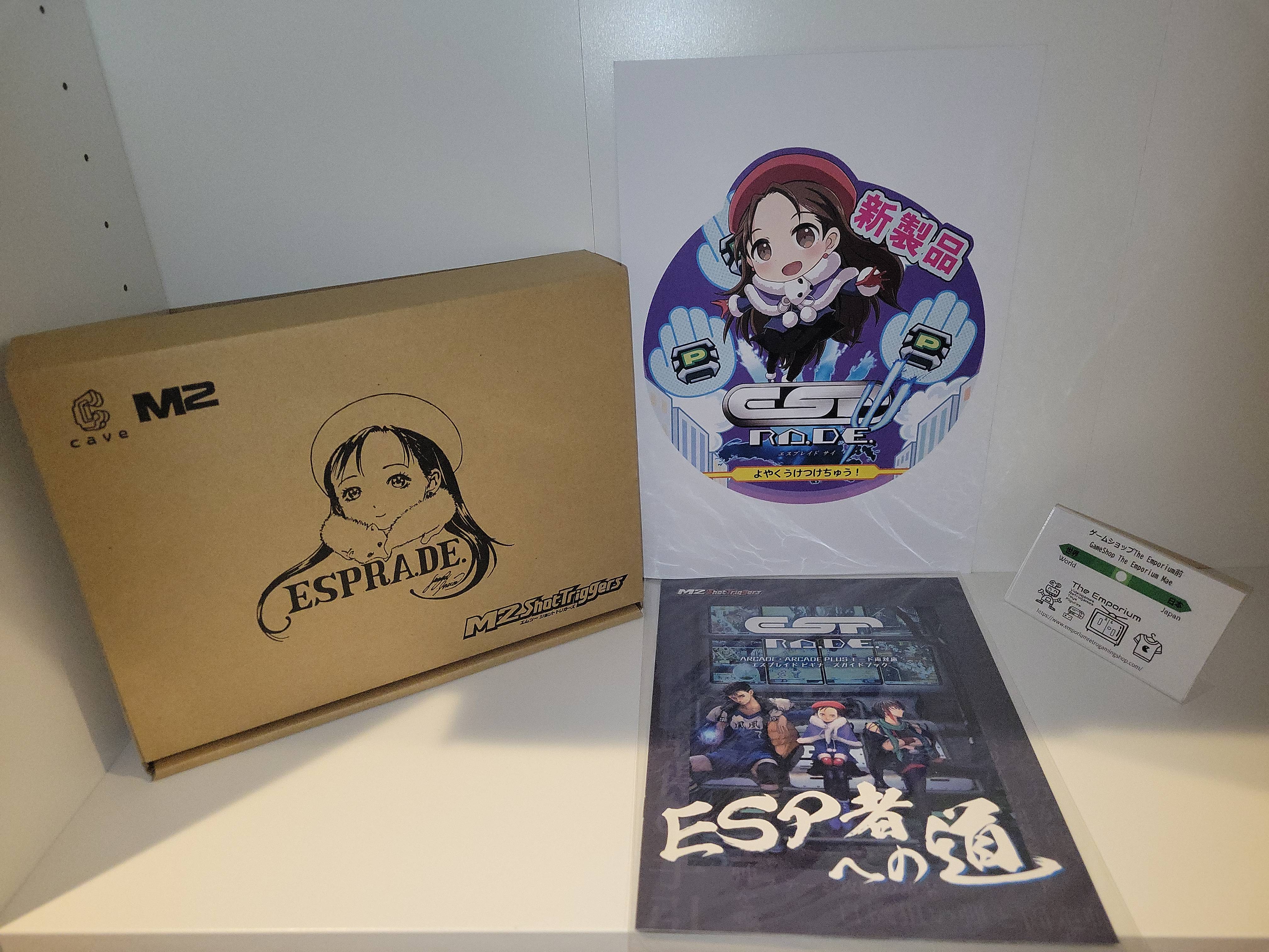 ESP RA.DE. Psi / Esprade Limited Edition - Sony playstation Ps4 – The ...