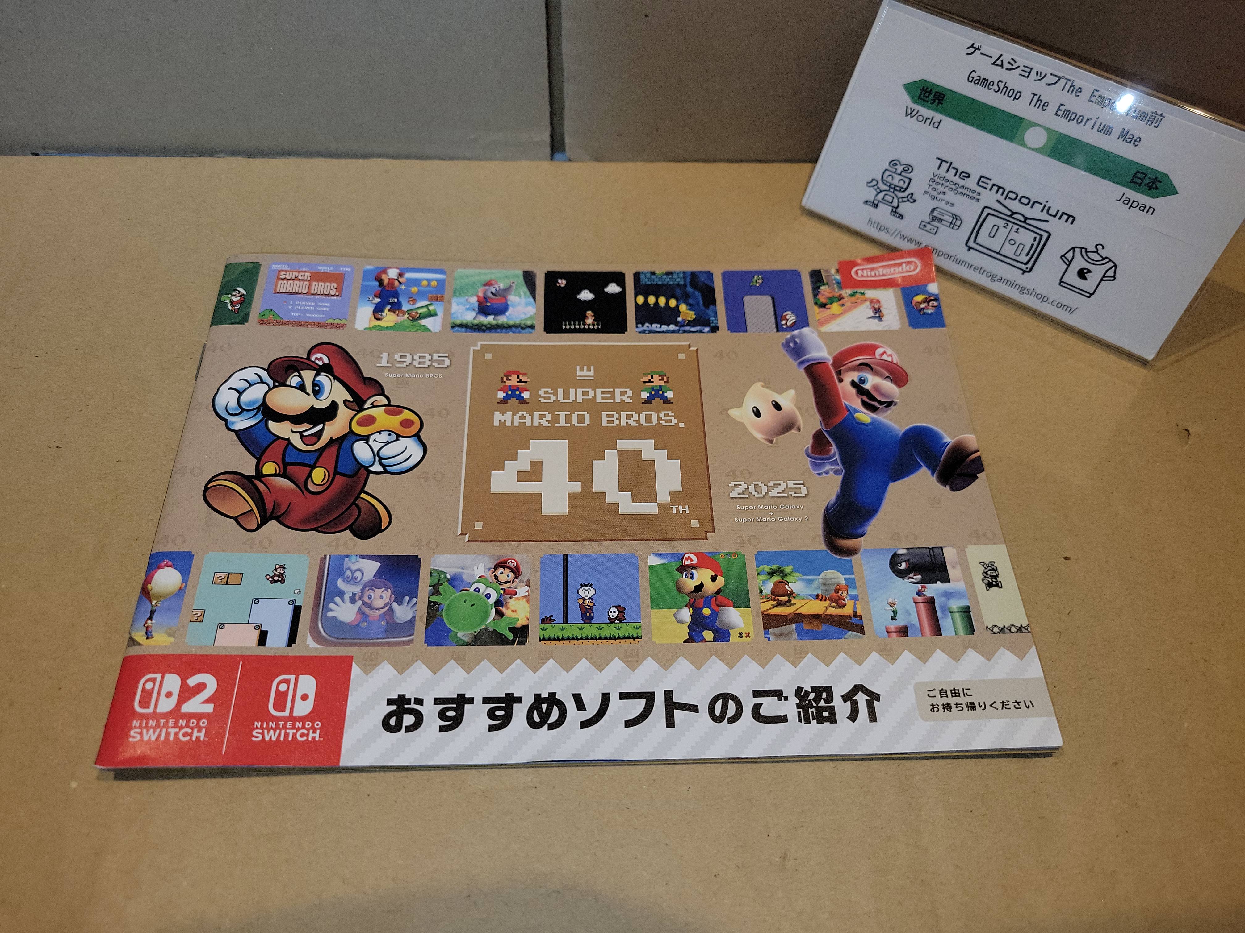 Switch Catalog Mario 40th - Free / Freebie / Promo – The Emporium ...