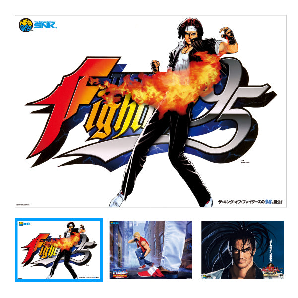 Snk Reprinting Posters Selection Vol. 4 - poster / scrool / tapestry j ...